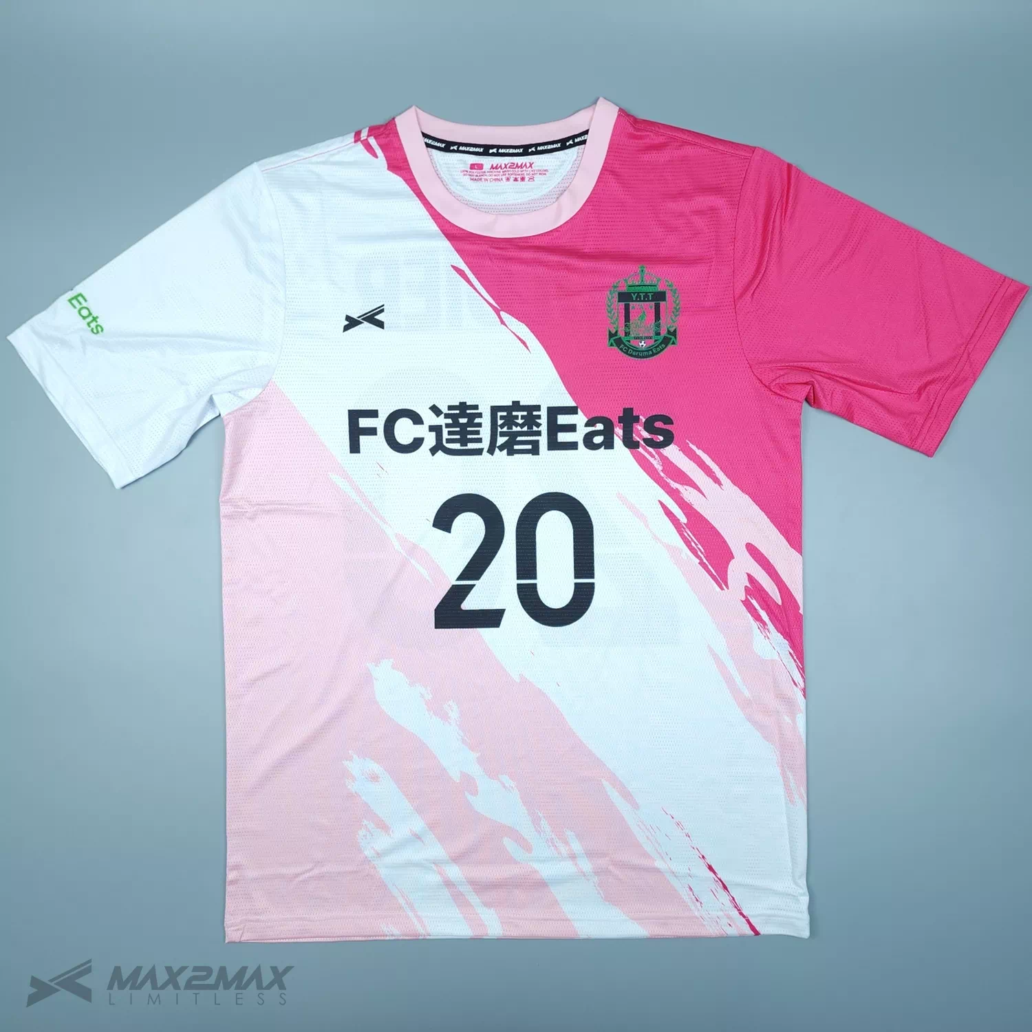 FC Daruma Eats - MAX2MAX