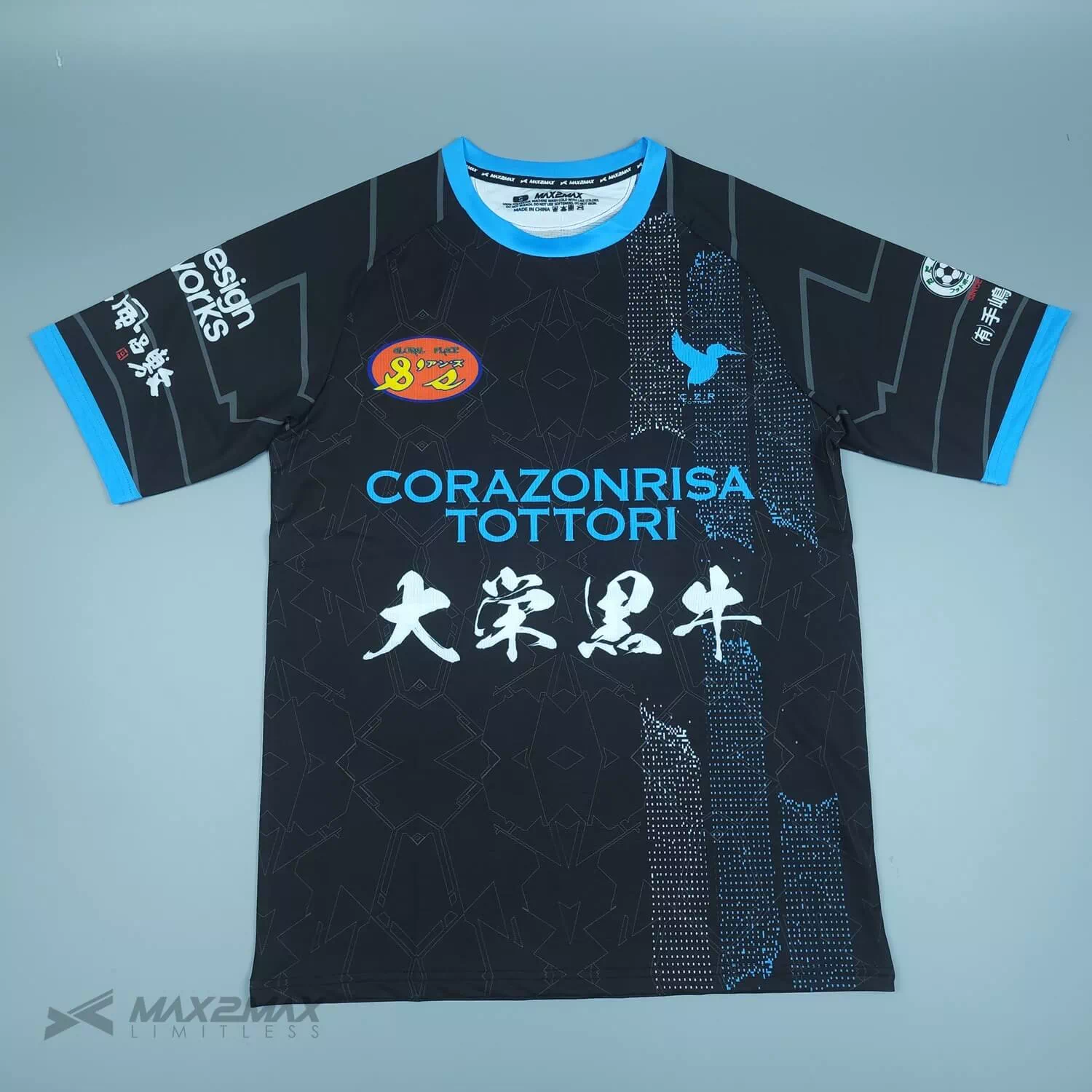 CORAZONRISA TOTTORI 1st - MAX2MAX