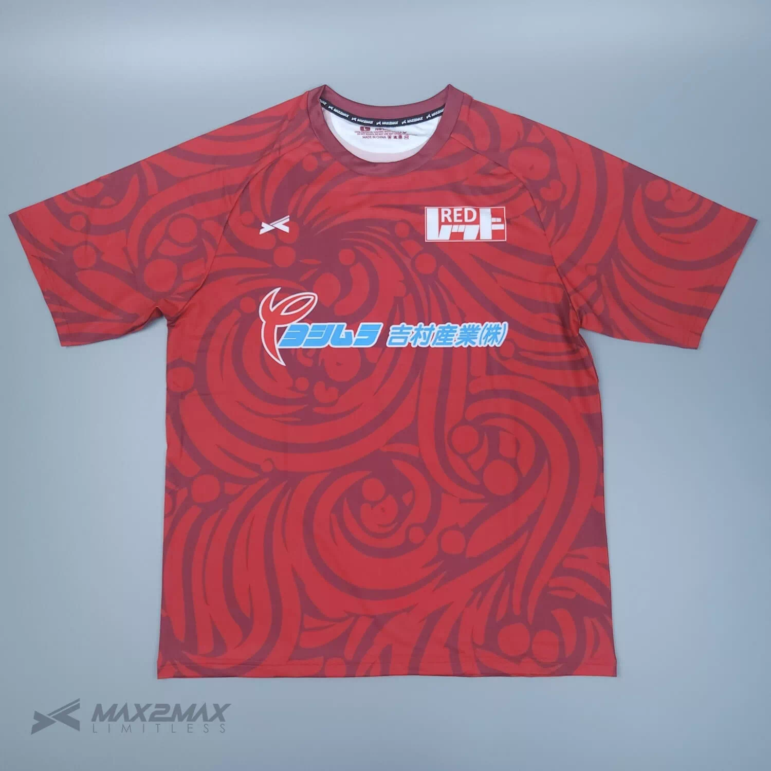 Red Totsugekitai - MAX2MAX