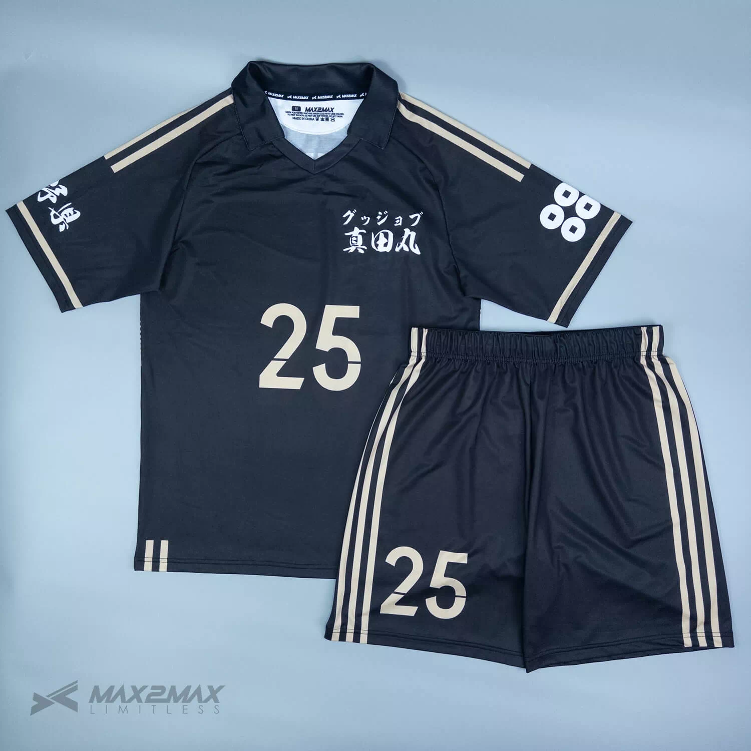 GOODJOB SANADA - MAX2MAX