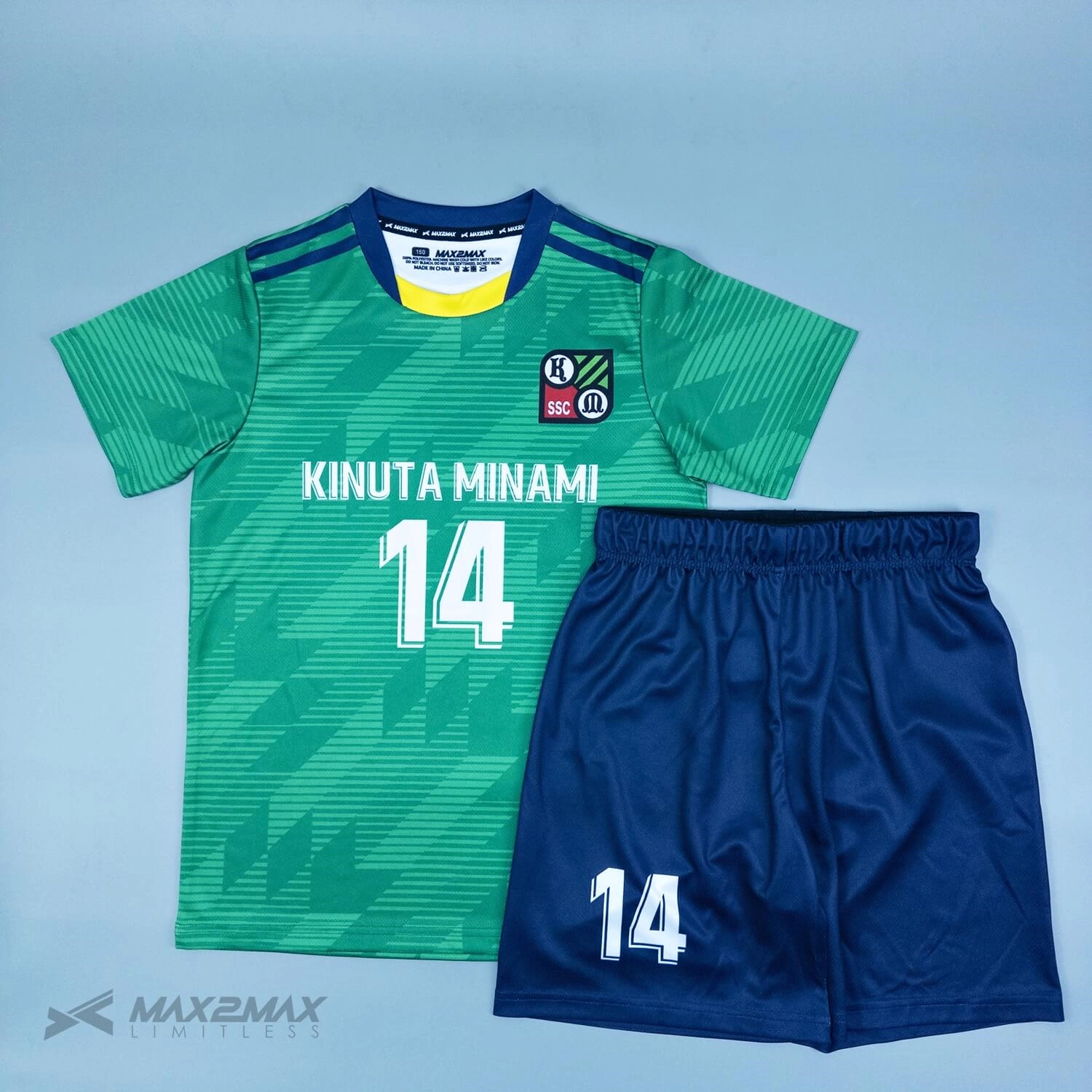 KINUTA SSS 3 - MAX2MAX