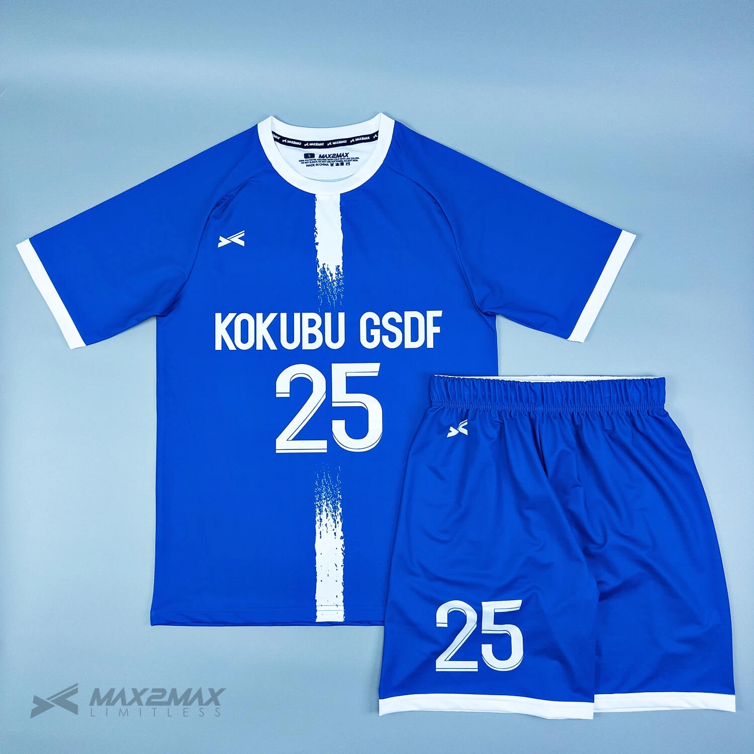 KOKUBU GSDF 2ND - MAX2MAX