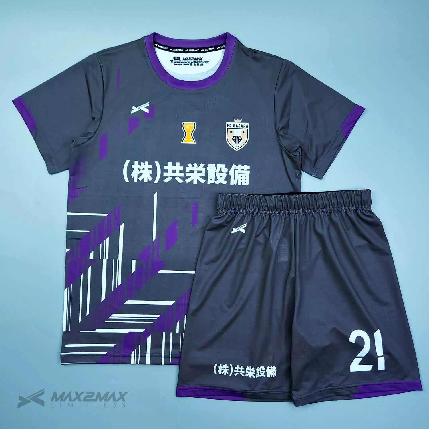 FCBASARA GK - MAX2MAX