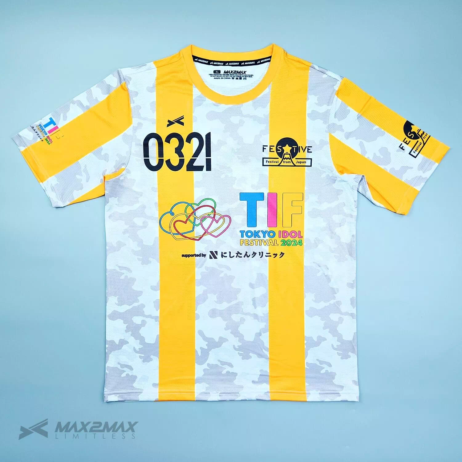 FESTIVE 3RD - MAX2MAX