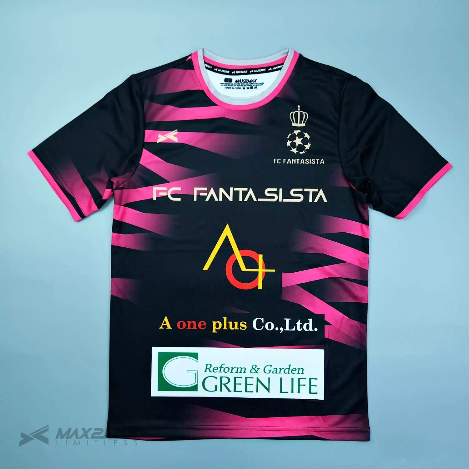 FC fantasista Practice - MAX2MAX