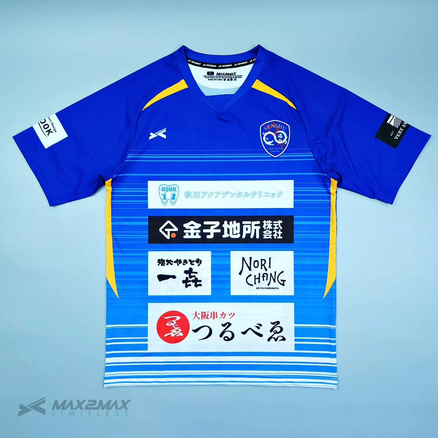 senshu infinito 3rd - MAX2MAX