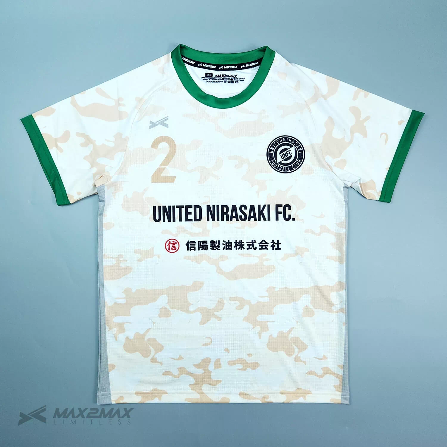 UNITED NIRASAKI FC. 2nd - MAX2MAX