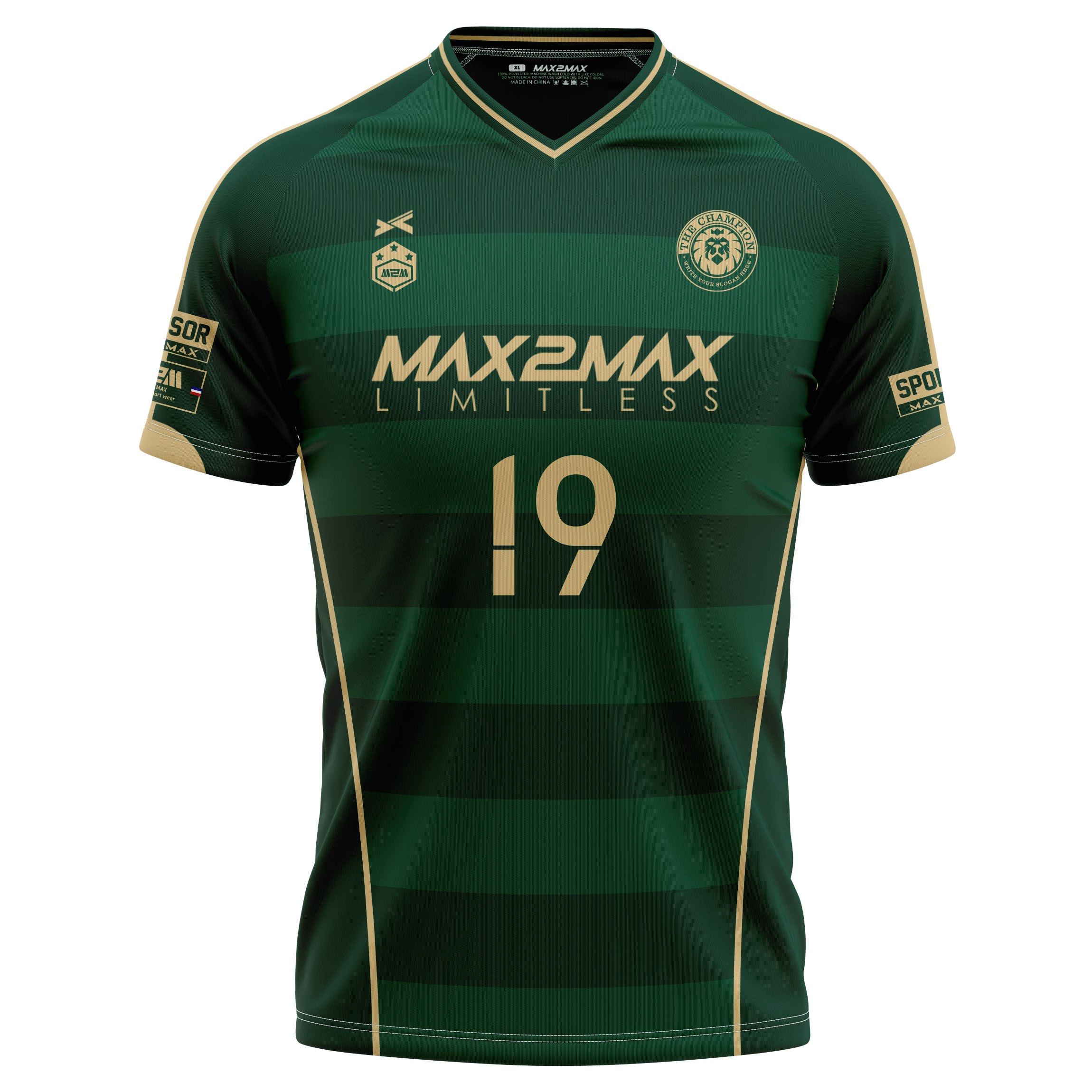 サッカーユニフォーム - 1051 - MAX2MAX