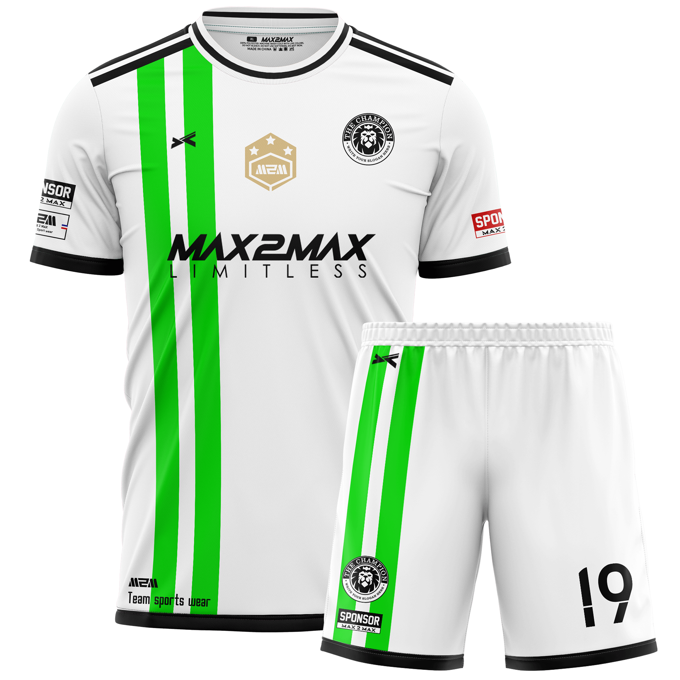 サッカーユニフォーム - 1057 - MAX2MAX