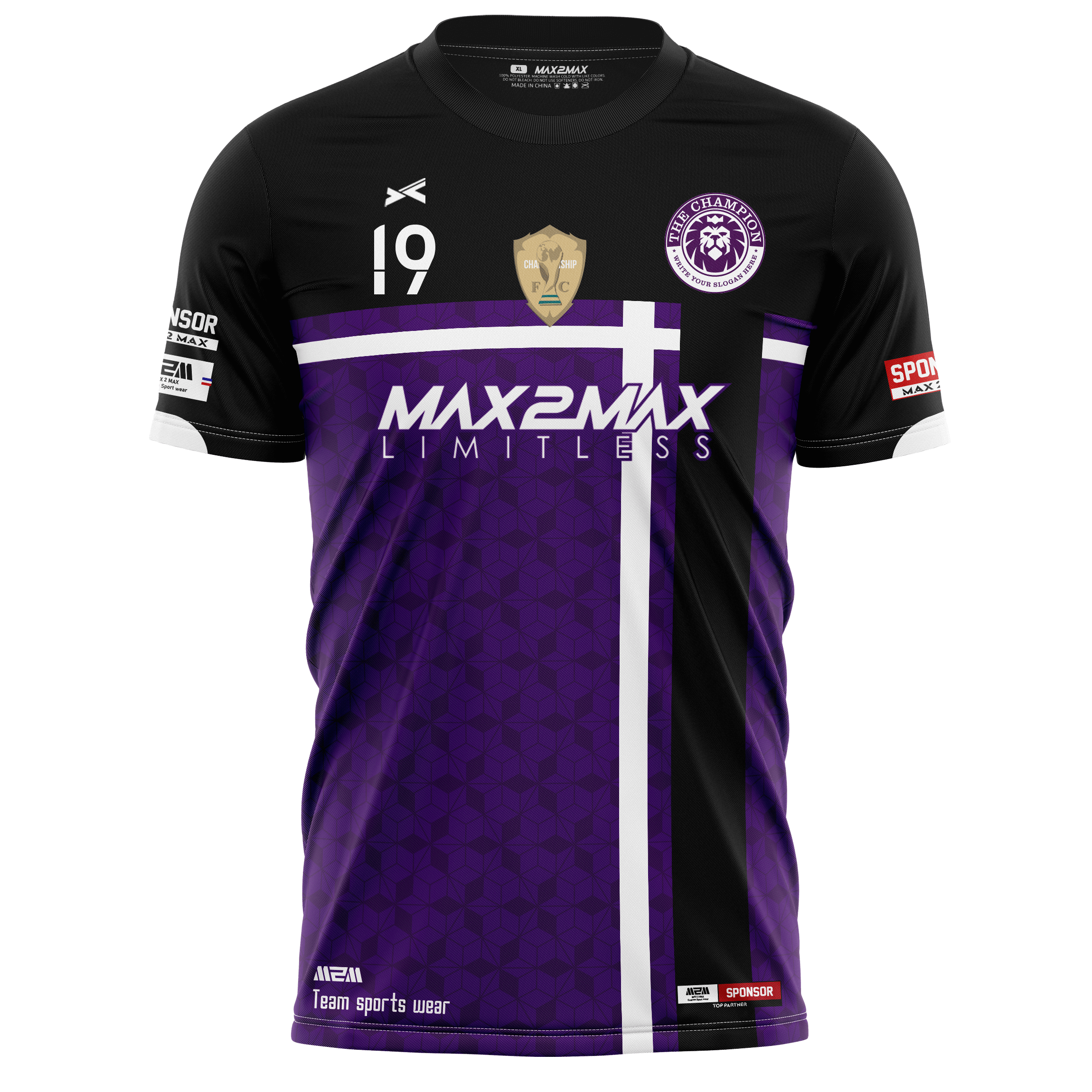 サッカーユニフォーム - 1065 - MAX2MAX