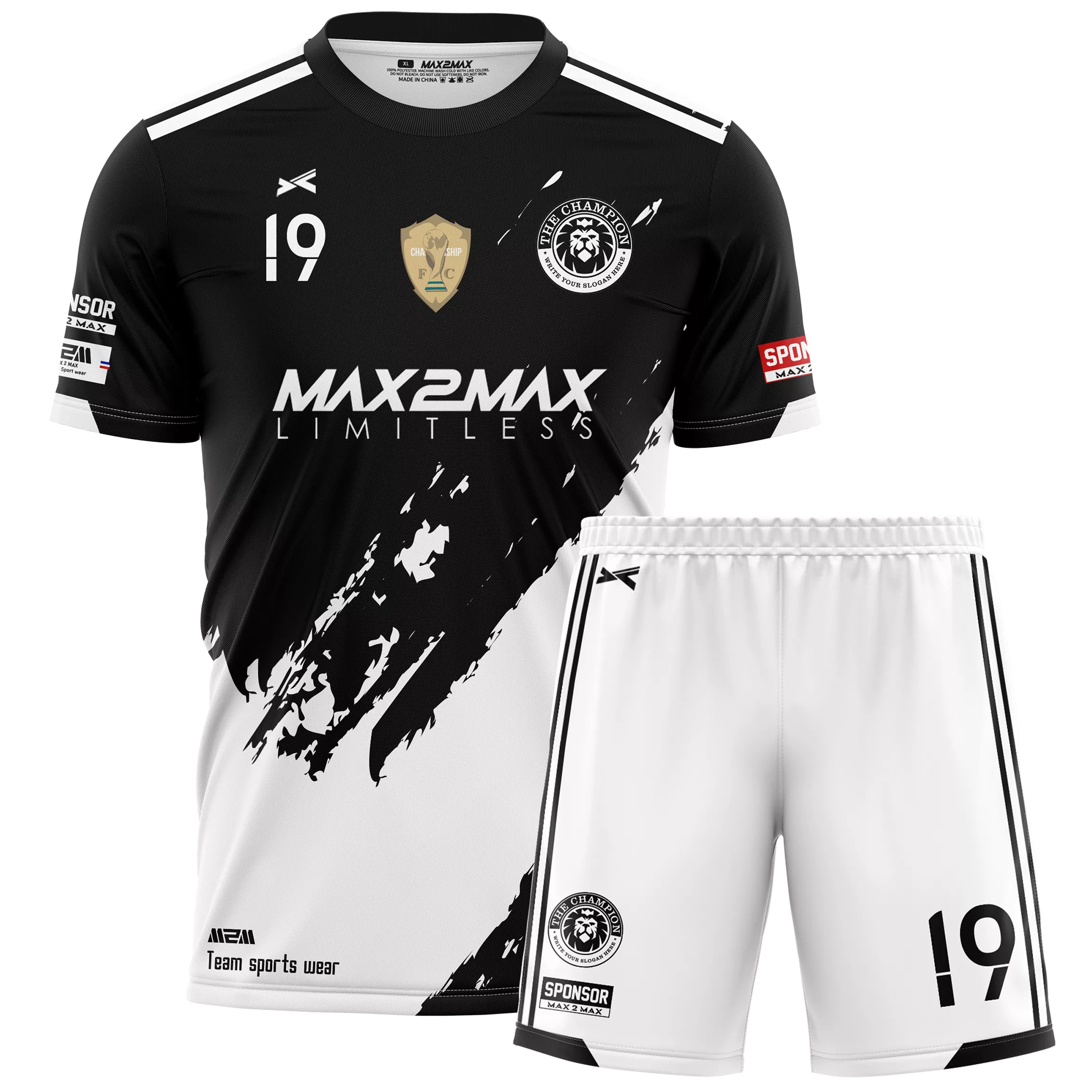 サッカーユニフォーム - 1075 - MAX2MAX