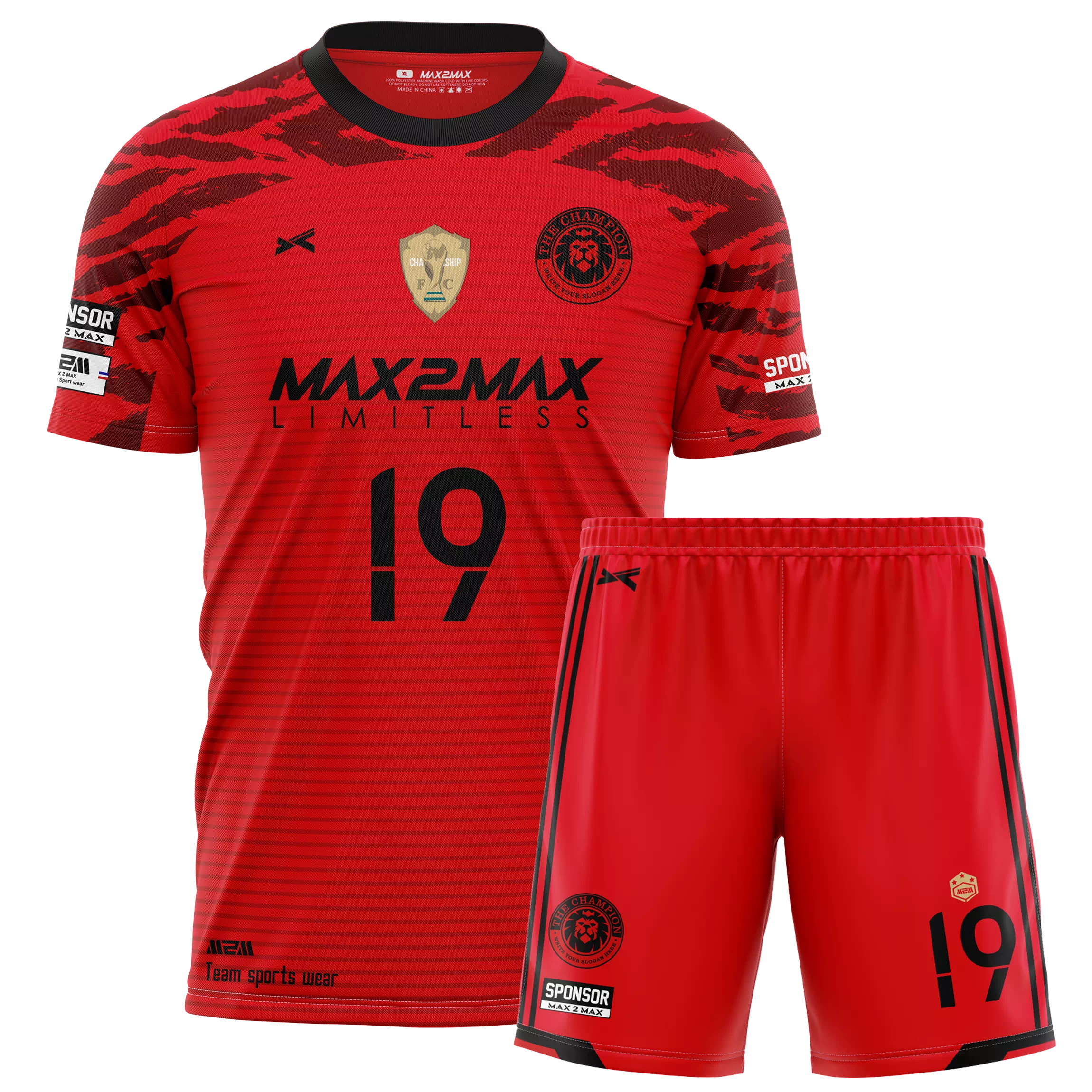 サッカーユニフォーム - 1087 - MAX2MAX