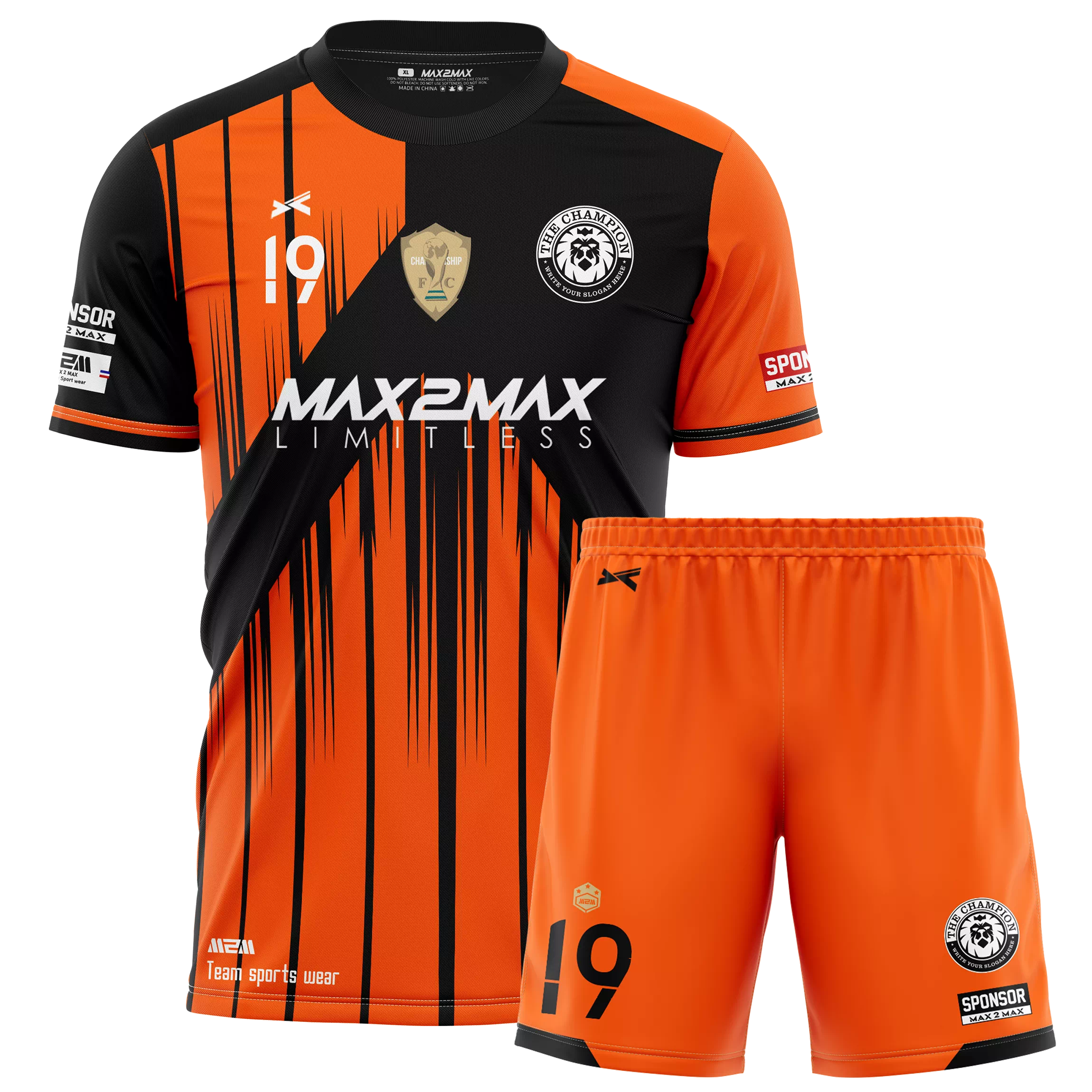 サッカーユニフォーム - 1125 - MAX2MAX