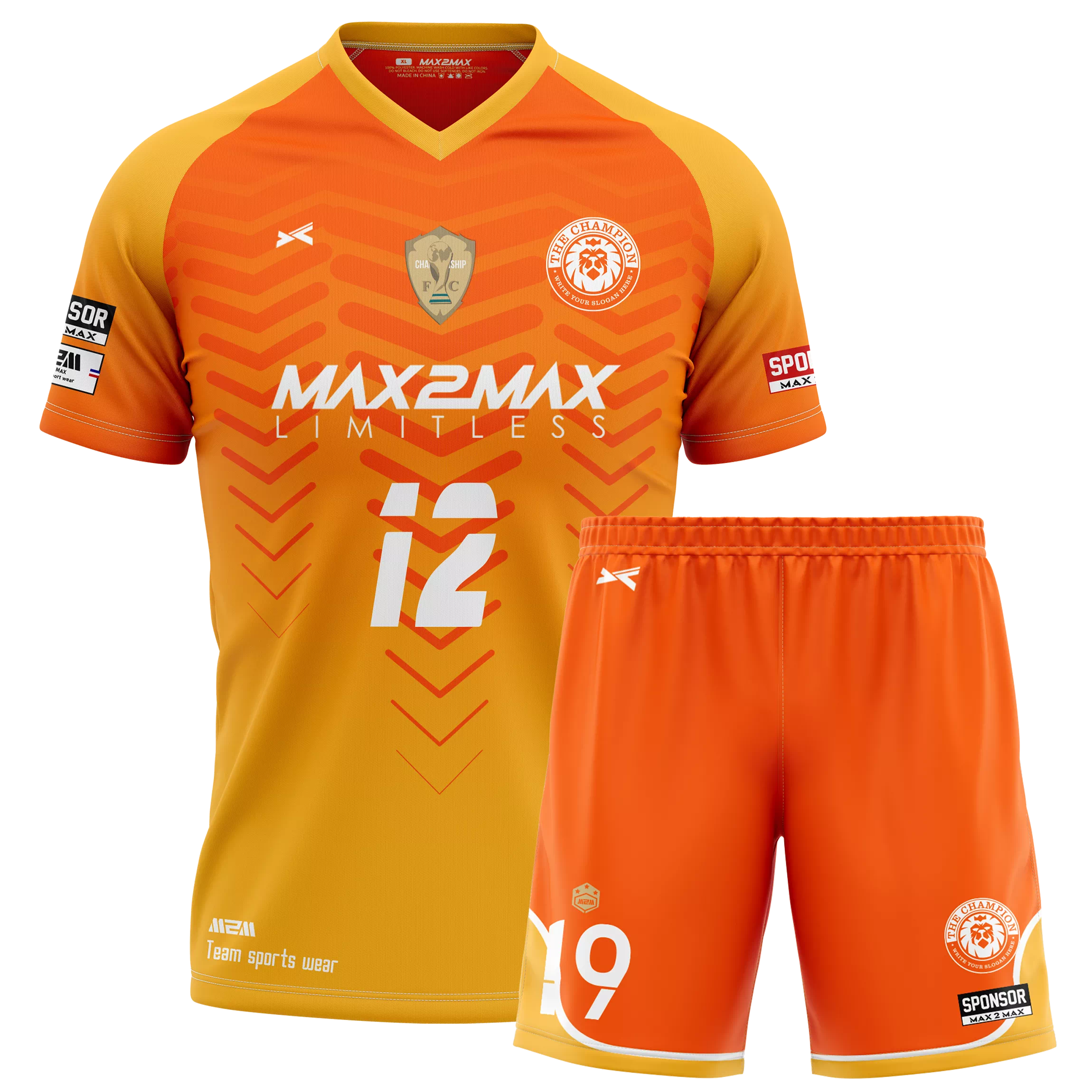 サッカーユニフォーム - 1142 - MAX2MAX