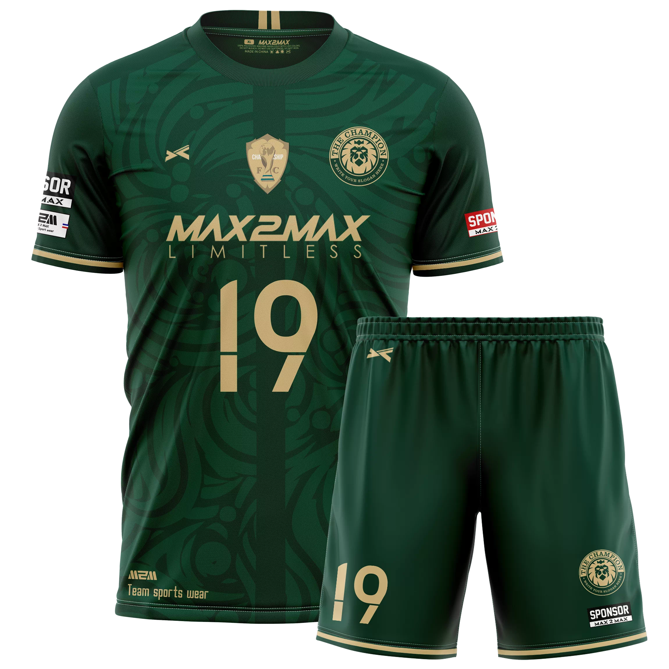 サッカーユニフォーム - 1174 - MAX2MAX