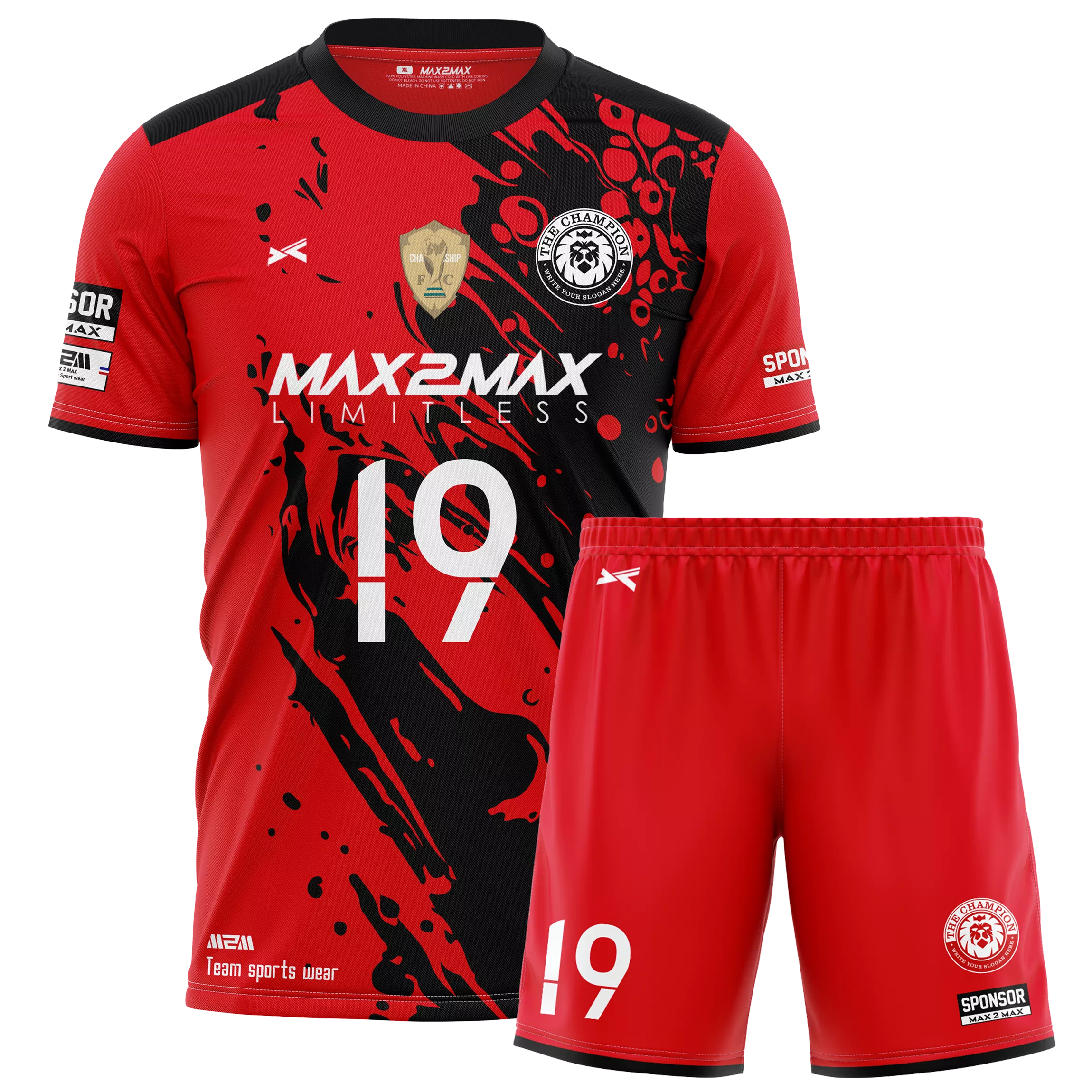 サッカーユニフォーム - 1193 - MAX2MAX