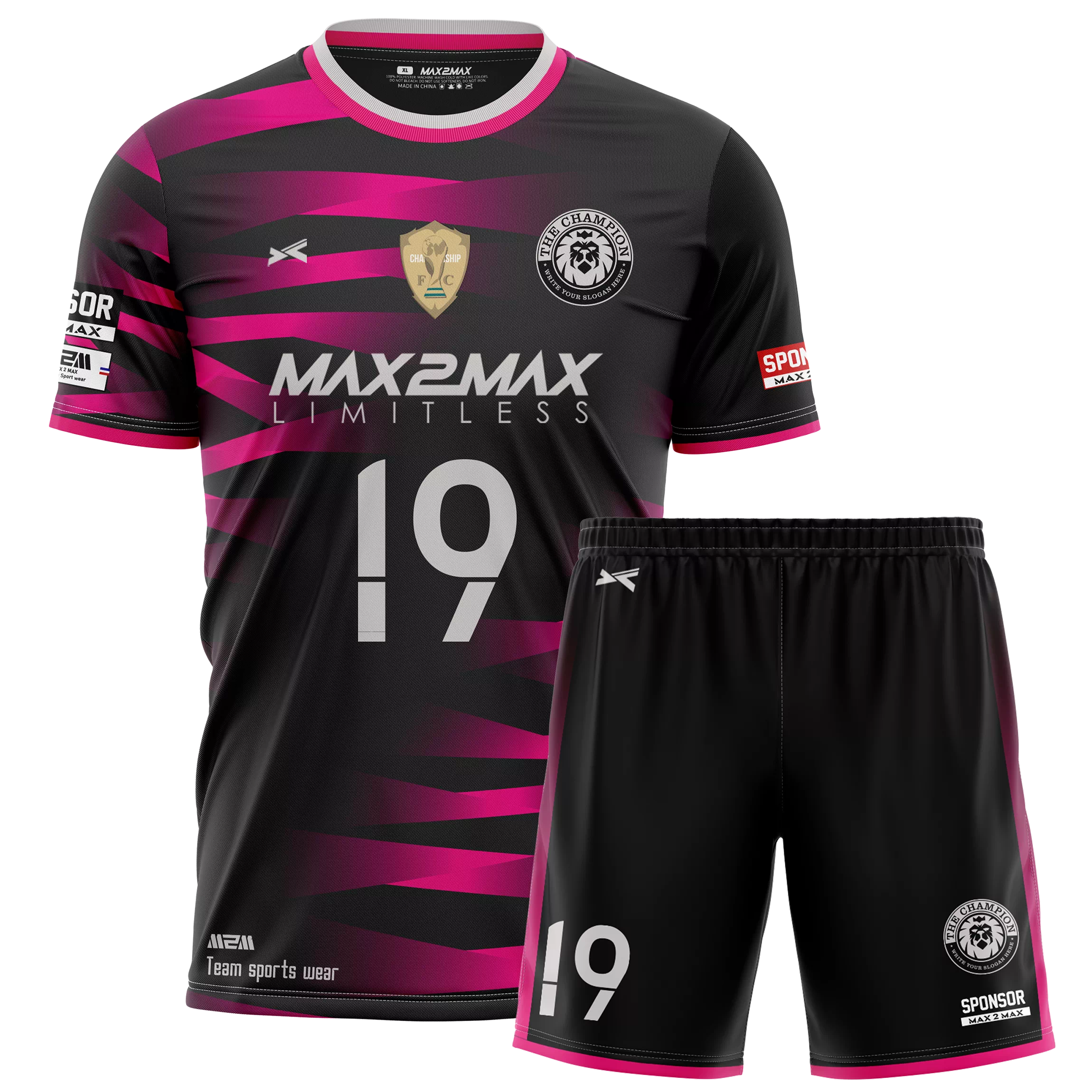 サッカーユニフォーム - 1227 - MAX2MAX