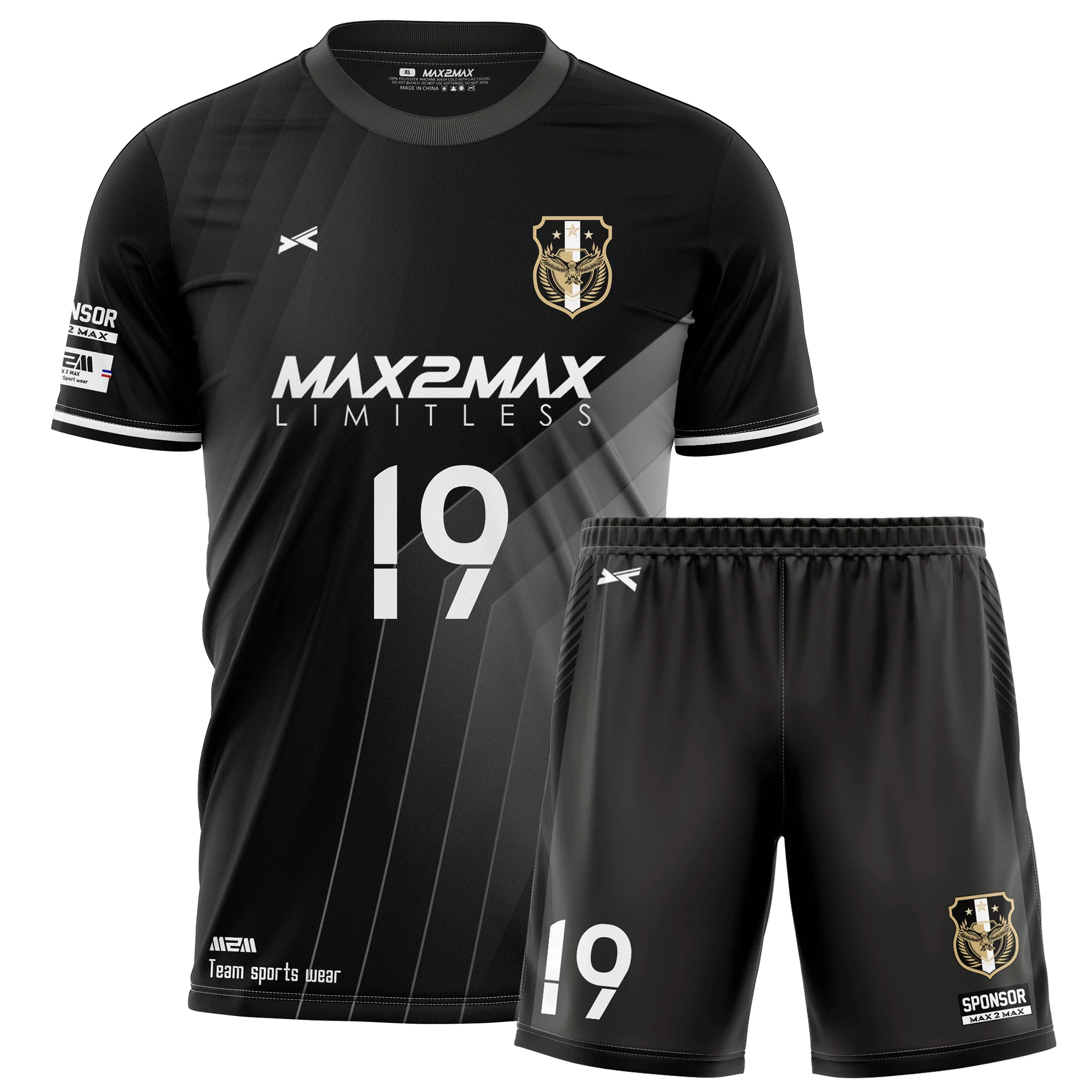 サッカーユニフォーム - 1252 - MAX2MAX