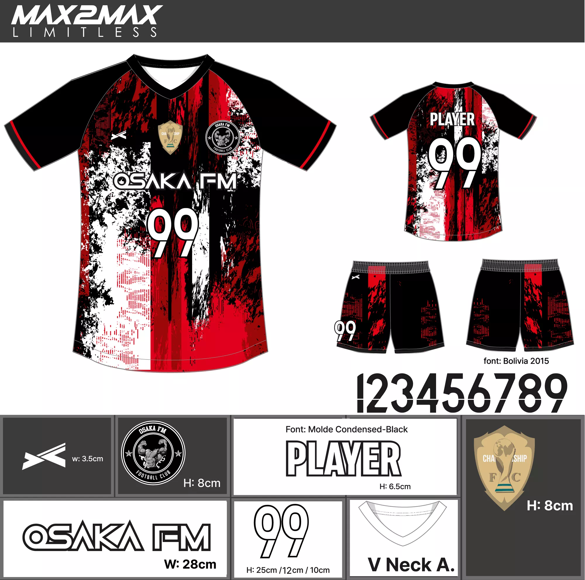 サッカーデザイン_custom_1054 - MAX2MAX