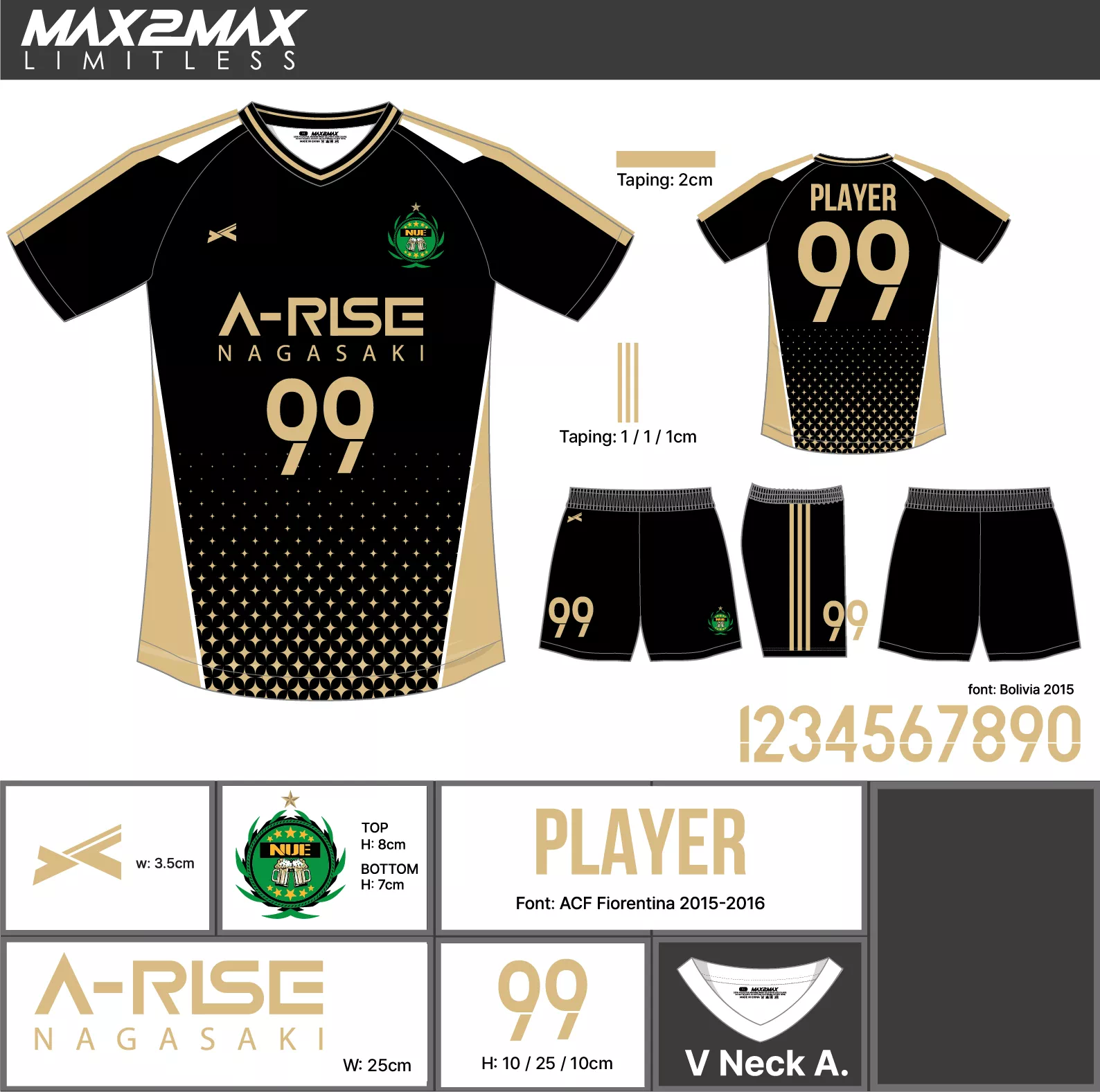 サッカーデザイン_custom_1087 - MAX2MAX