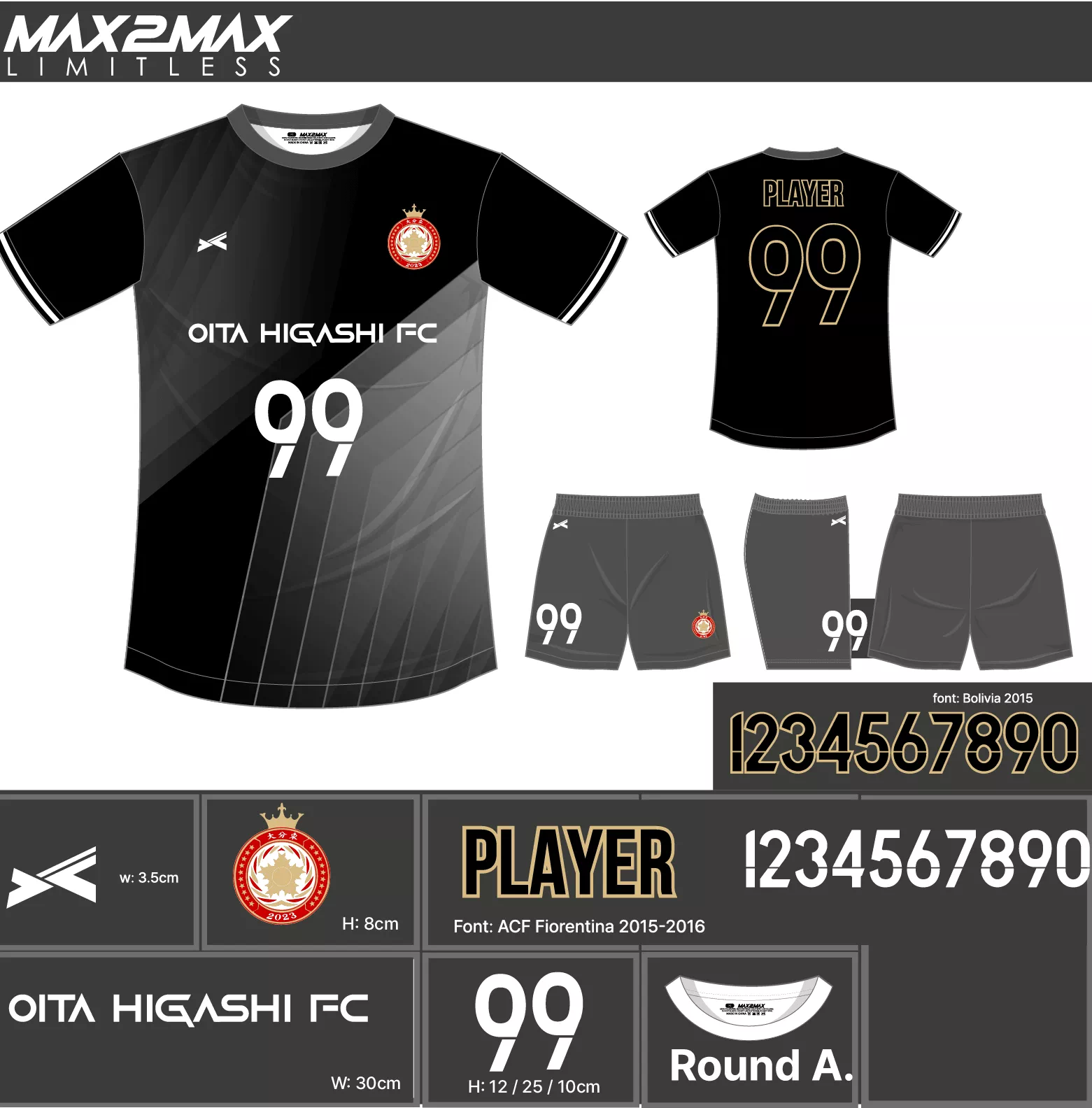 サッカーデザイン_custom_1147 - MAX2MAX