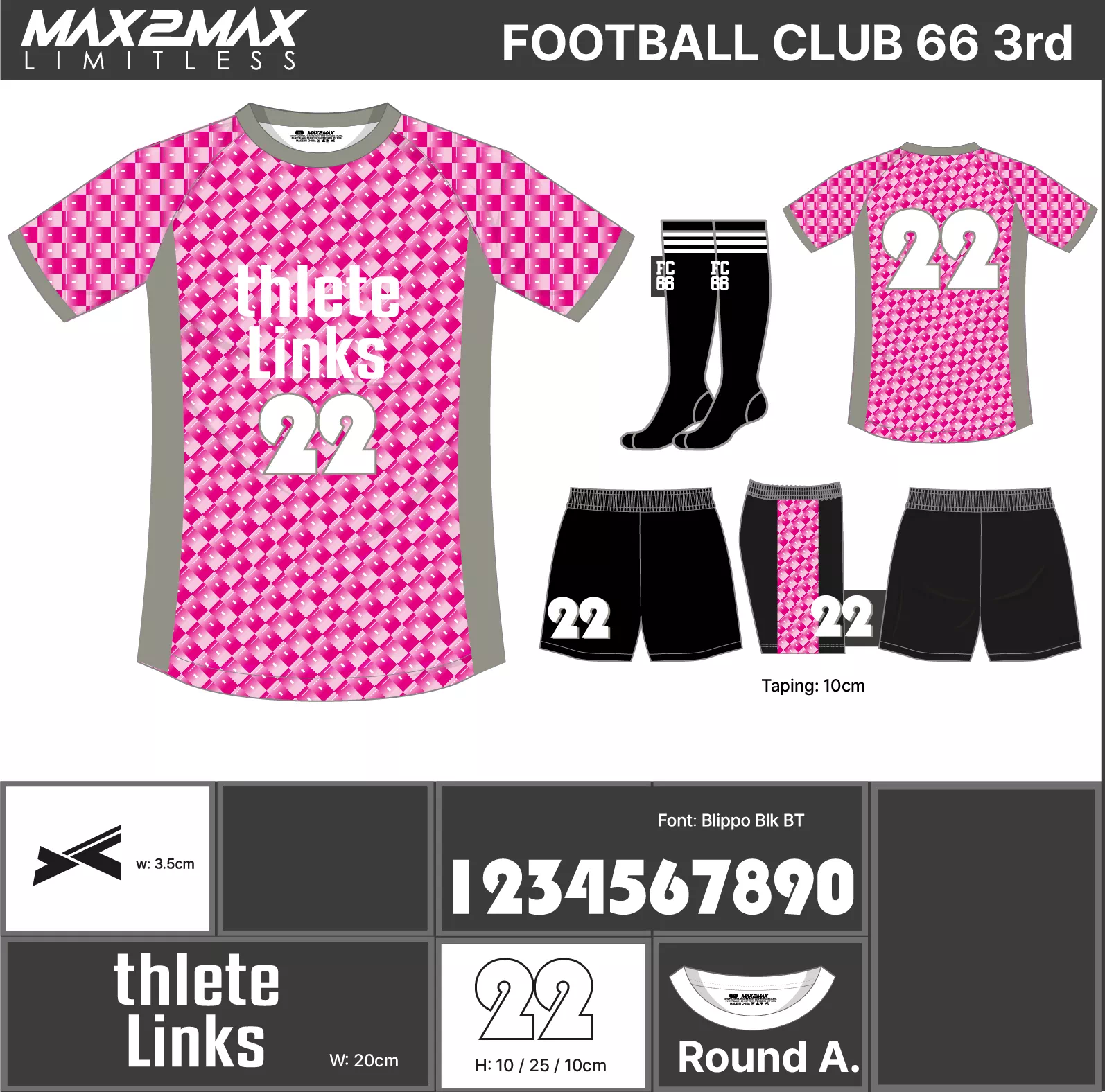 サッカーデザイン_custom_1163 - MAX2MAX