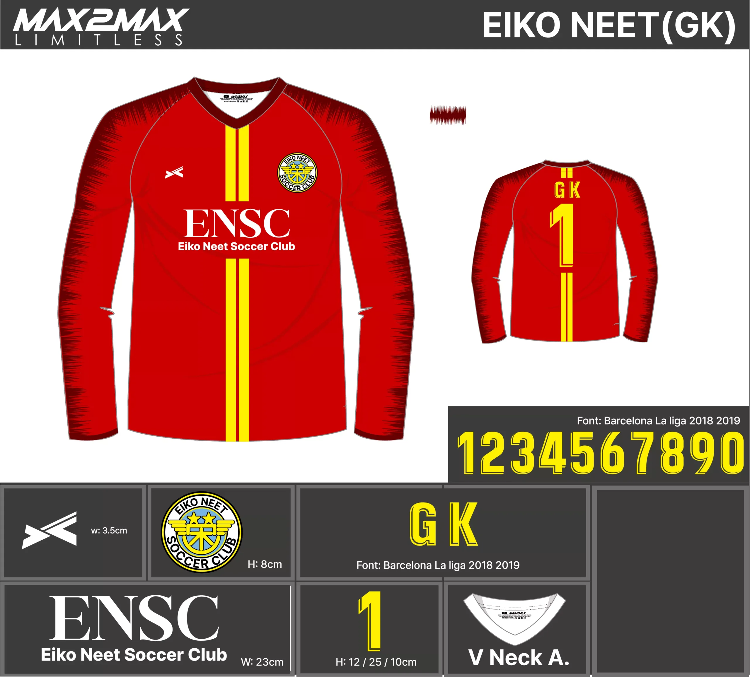 サッカーデザイン_custom_1196 - MAX2MAX