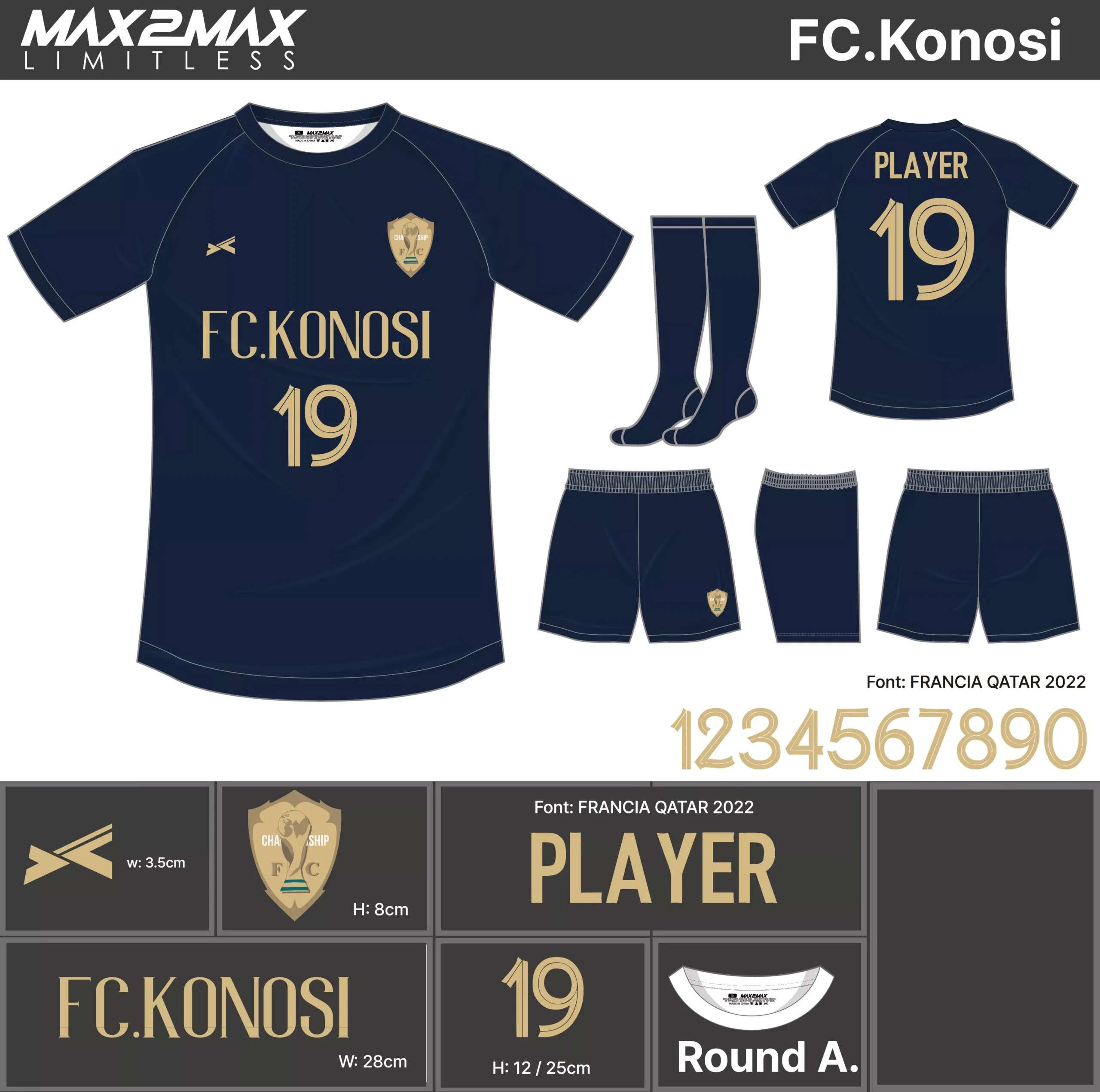 サッカーデザイン_custom_1199 - MAX2MAX