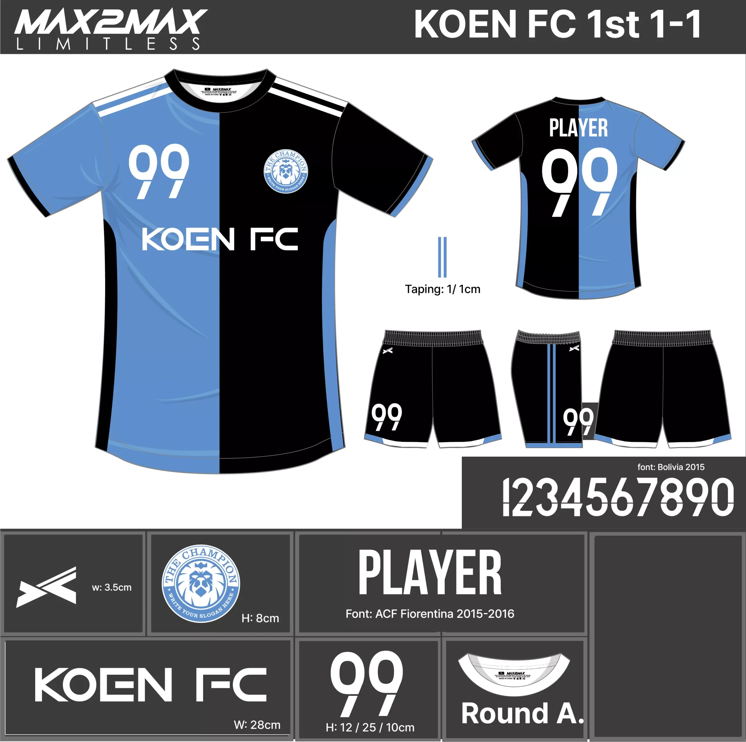 サッカーデザイン_custom_1210 - MAX2MAX