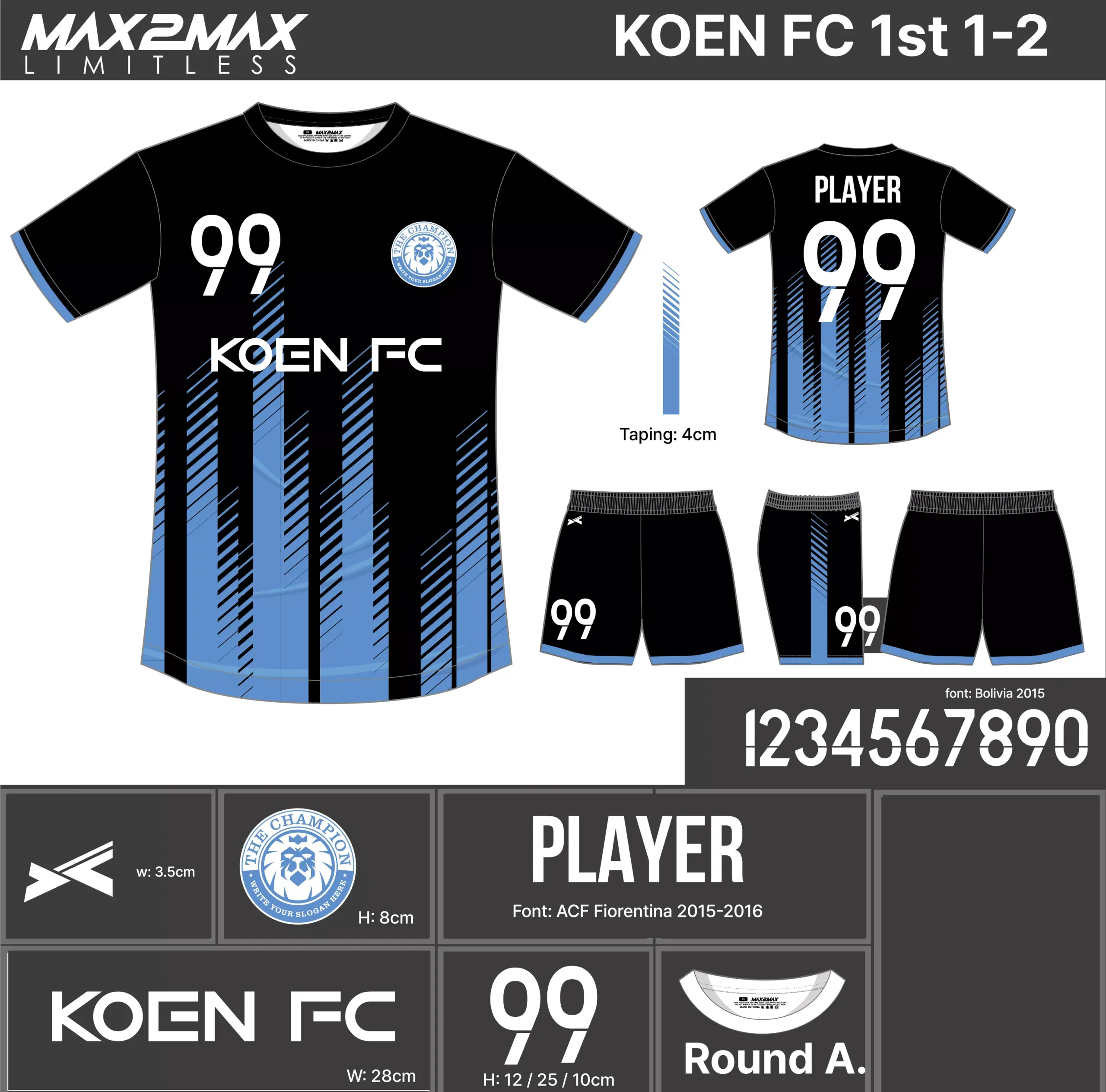 サッカーデザイン_custom_1211 - MAX2MAX