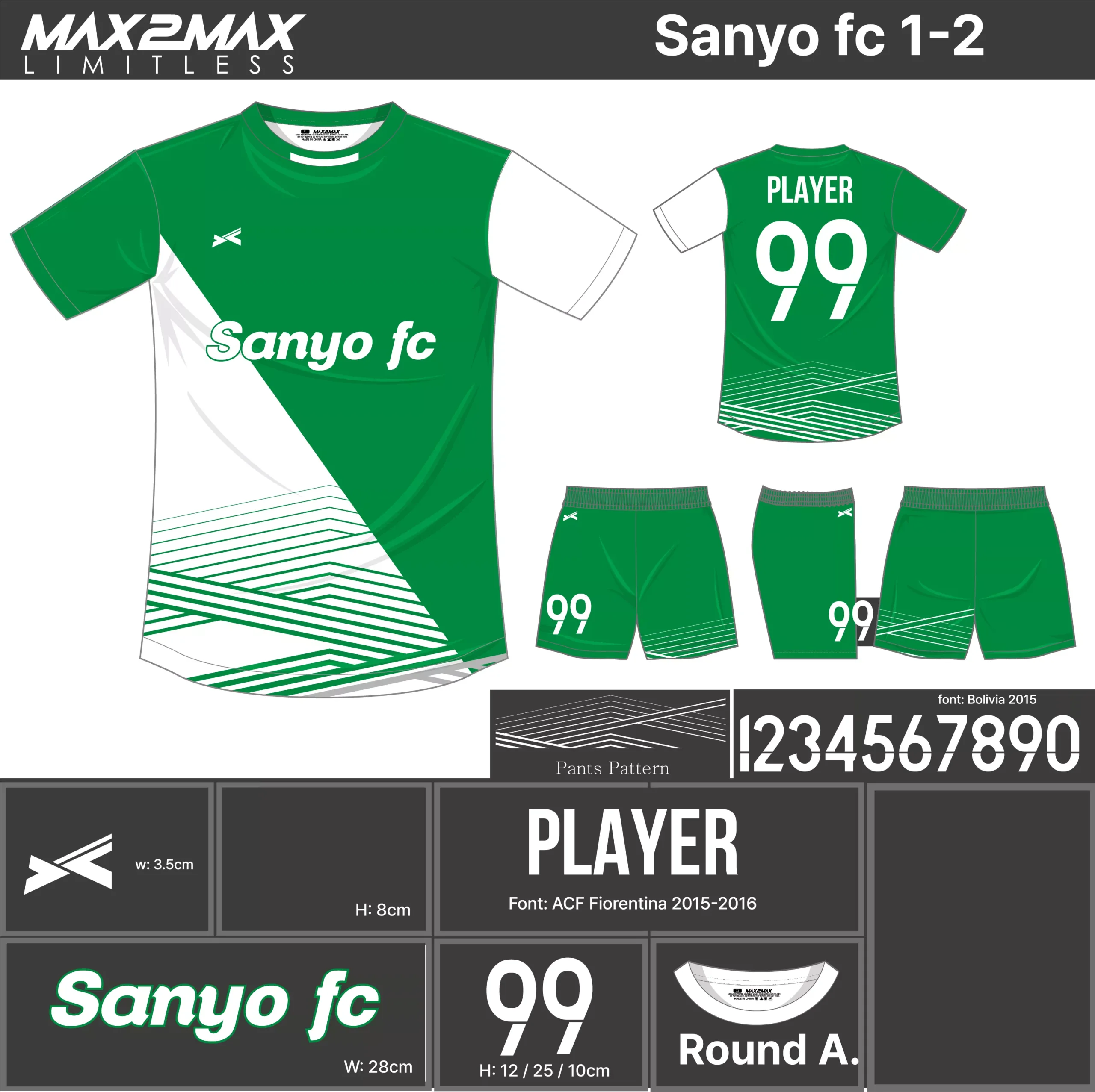 サッカーデザイン_custom_1224 - MAX2MAX