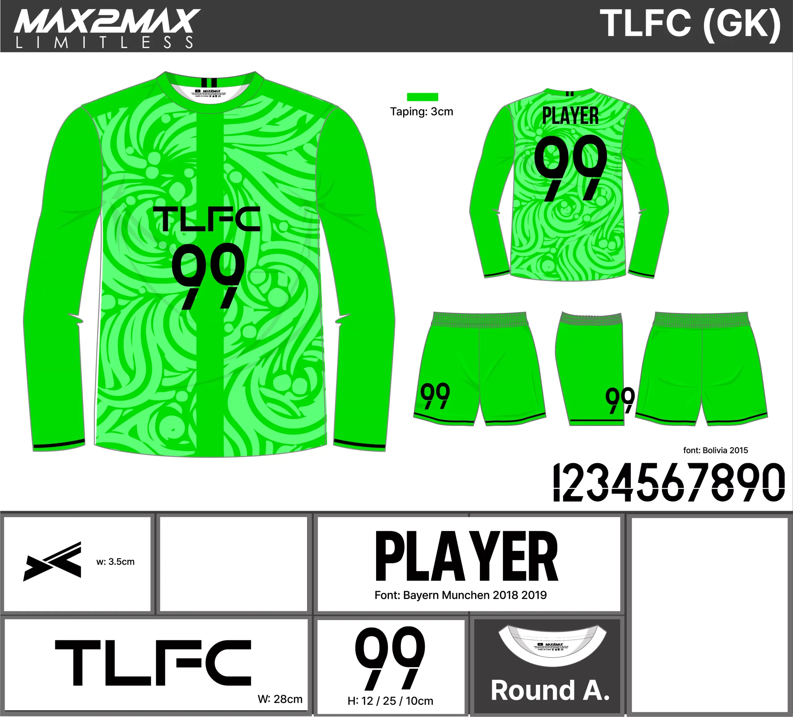 サッカーデザイン_custom_1227 - MAX2MAX