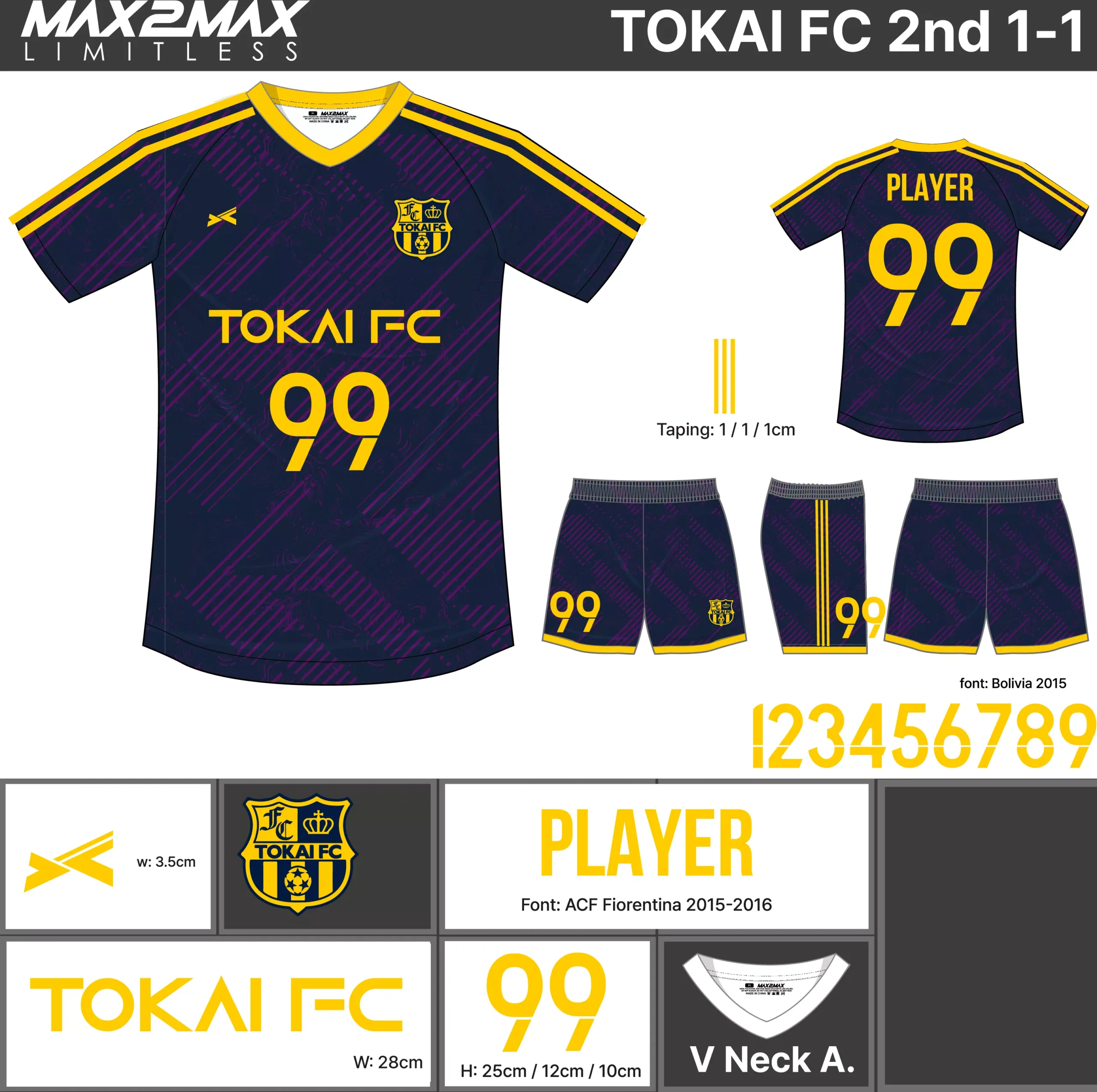 サッカーデザイン_custom_1228 - MAX2MAX