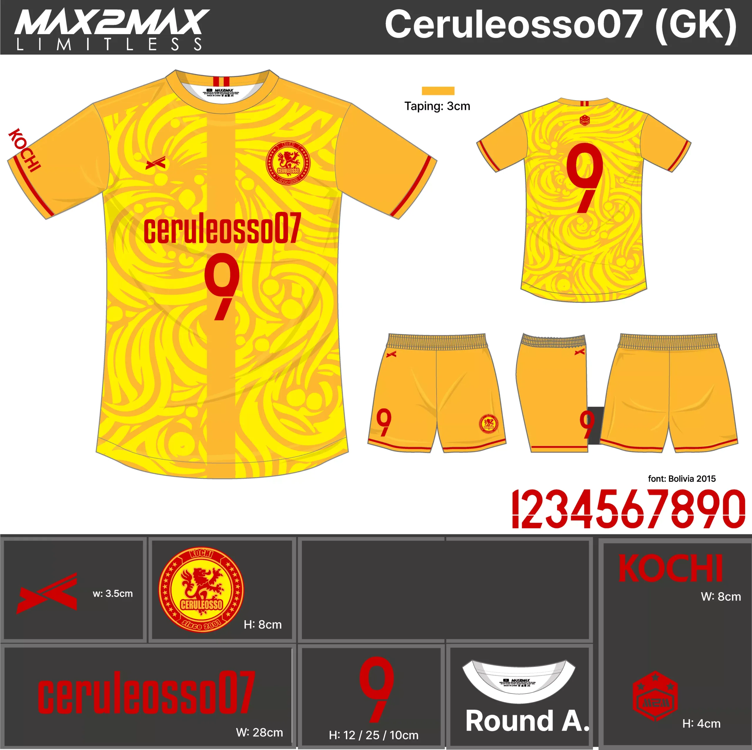 サッカーデザイン_custom_1236 - MAX2MAX