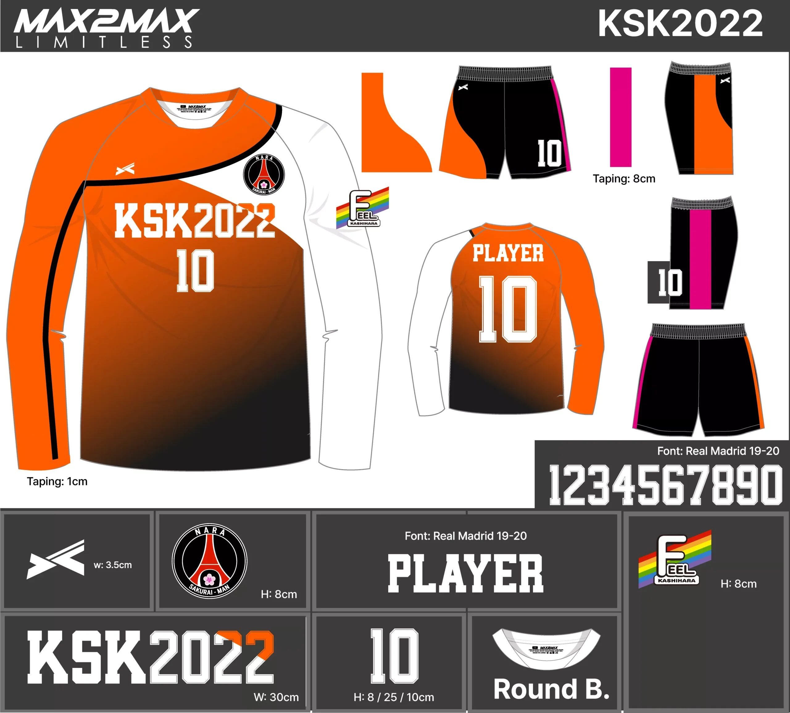 サッカーデザイン_custom_1252 - MAX2MAX