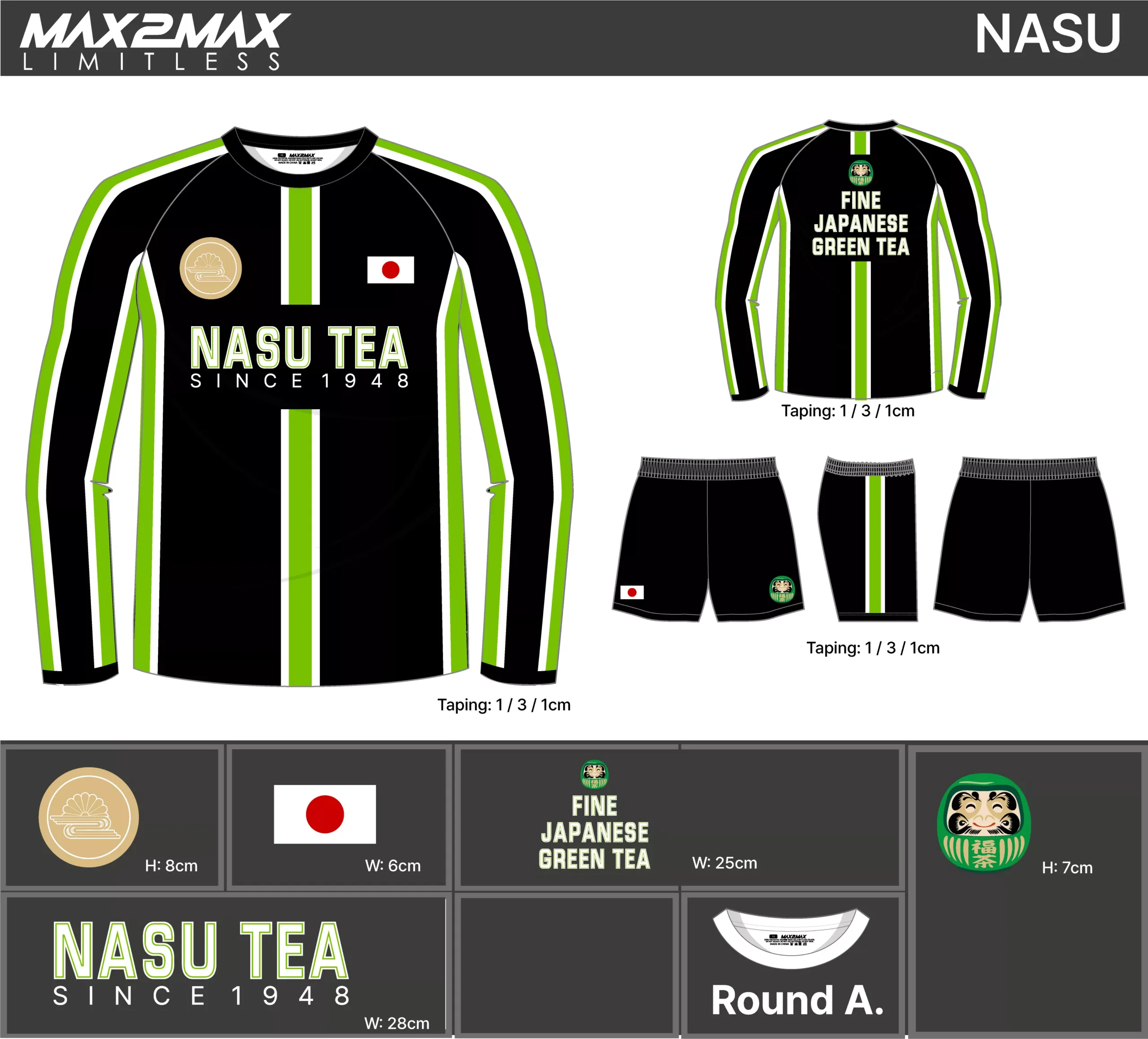 サッカーデザイン_custom_1260 - MAX2MAX