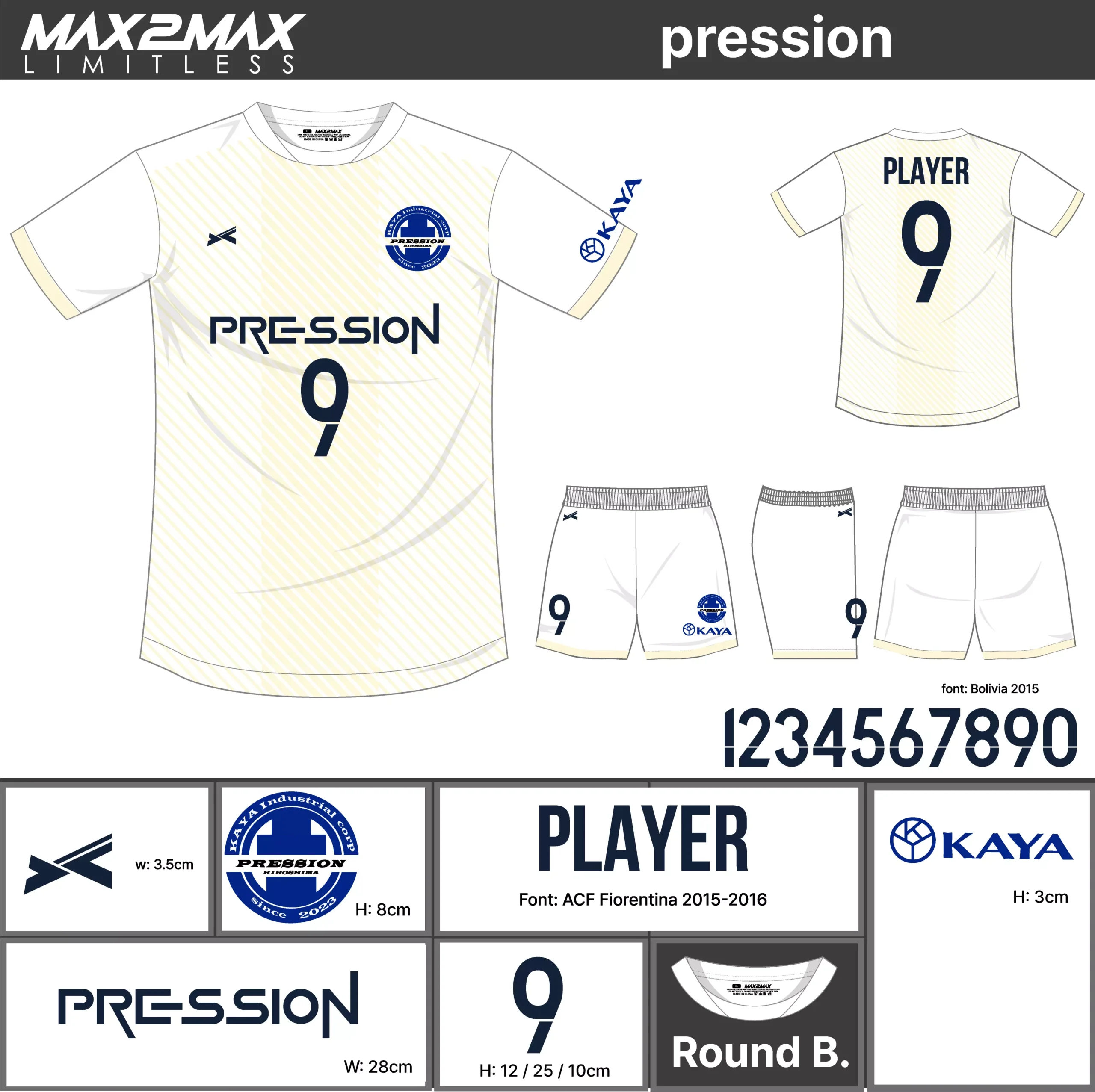 サッカーデザイン_custom_1264 - MAX2MAX