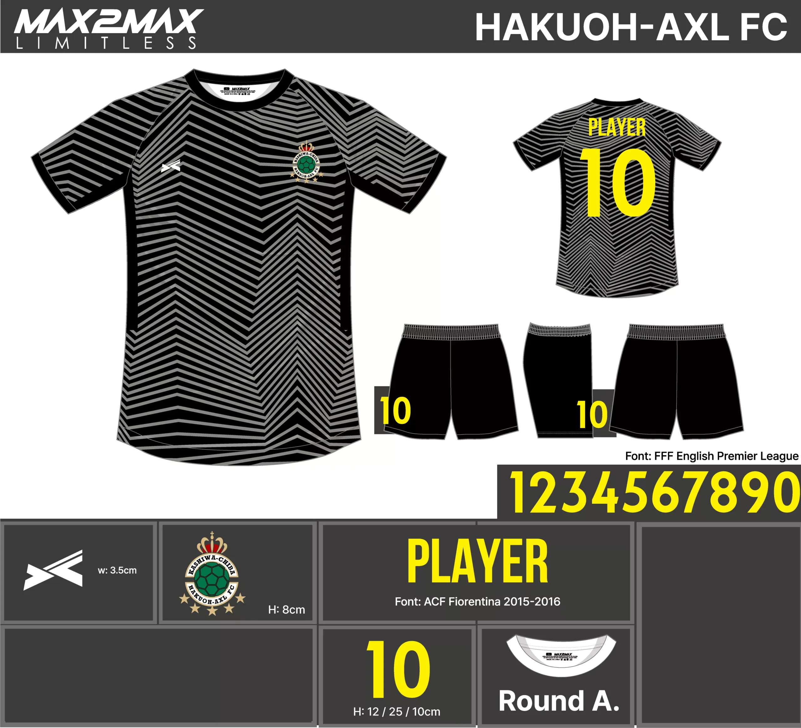 サッカーデザイン_custom_1403 - MAX2MAX