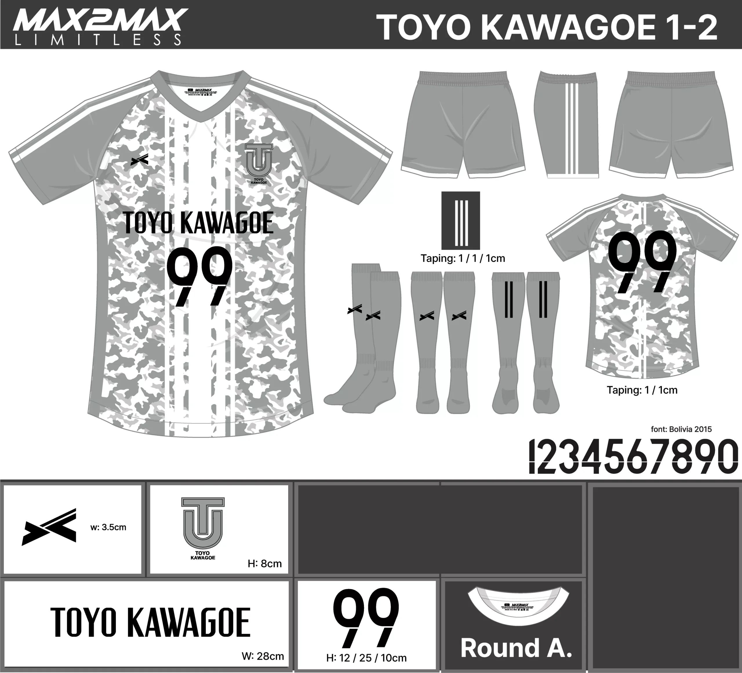 サッカーデザイン_custom_1430 - MAX2MAX