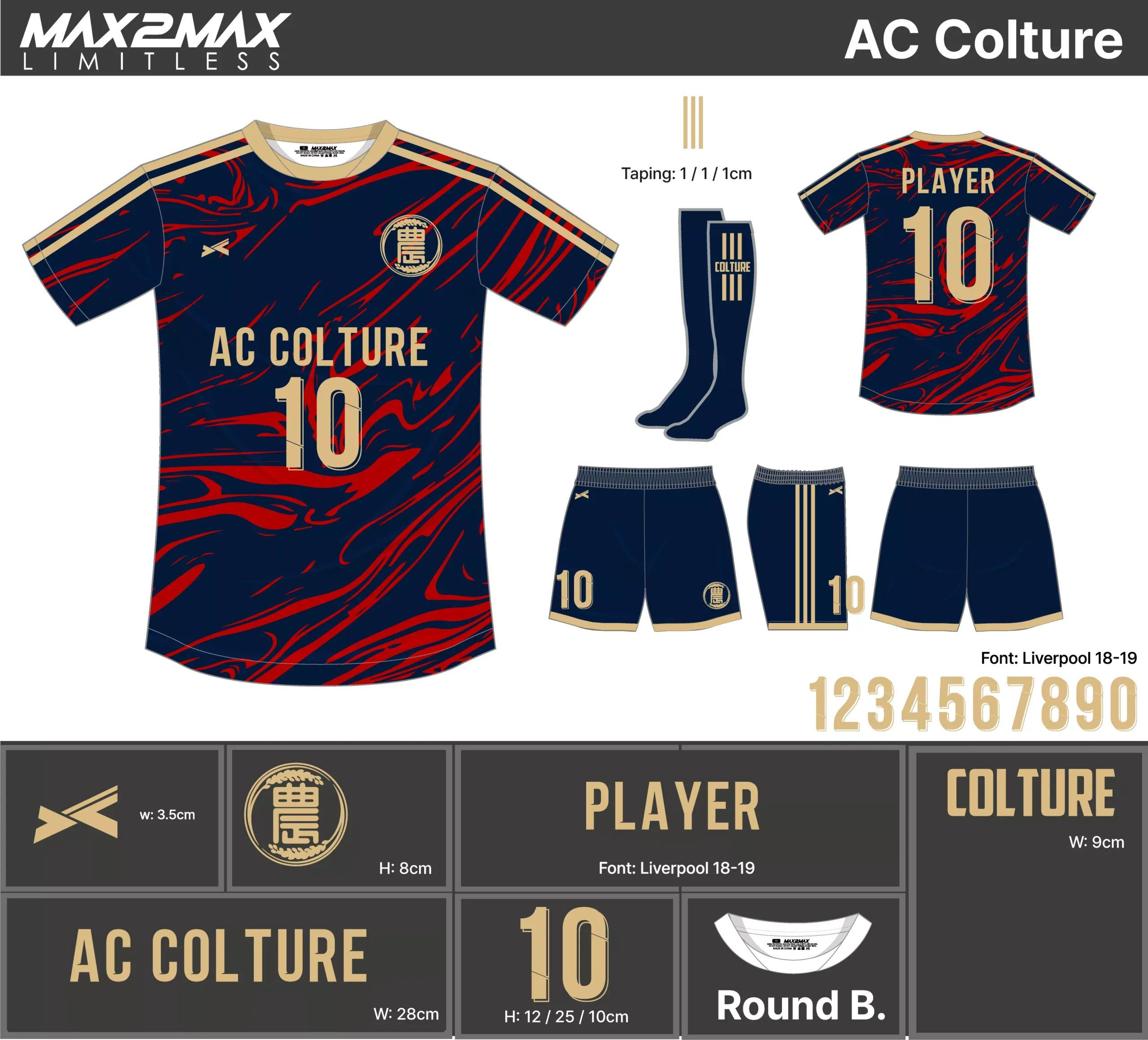 サッカーデザイン_custom_1435 - MAX2MAX