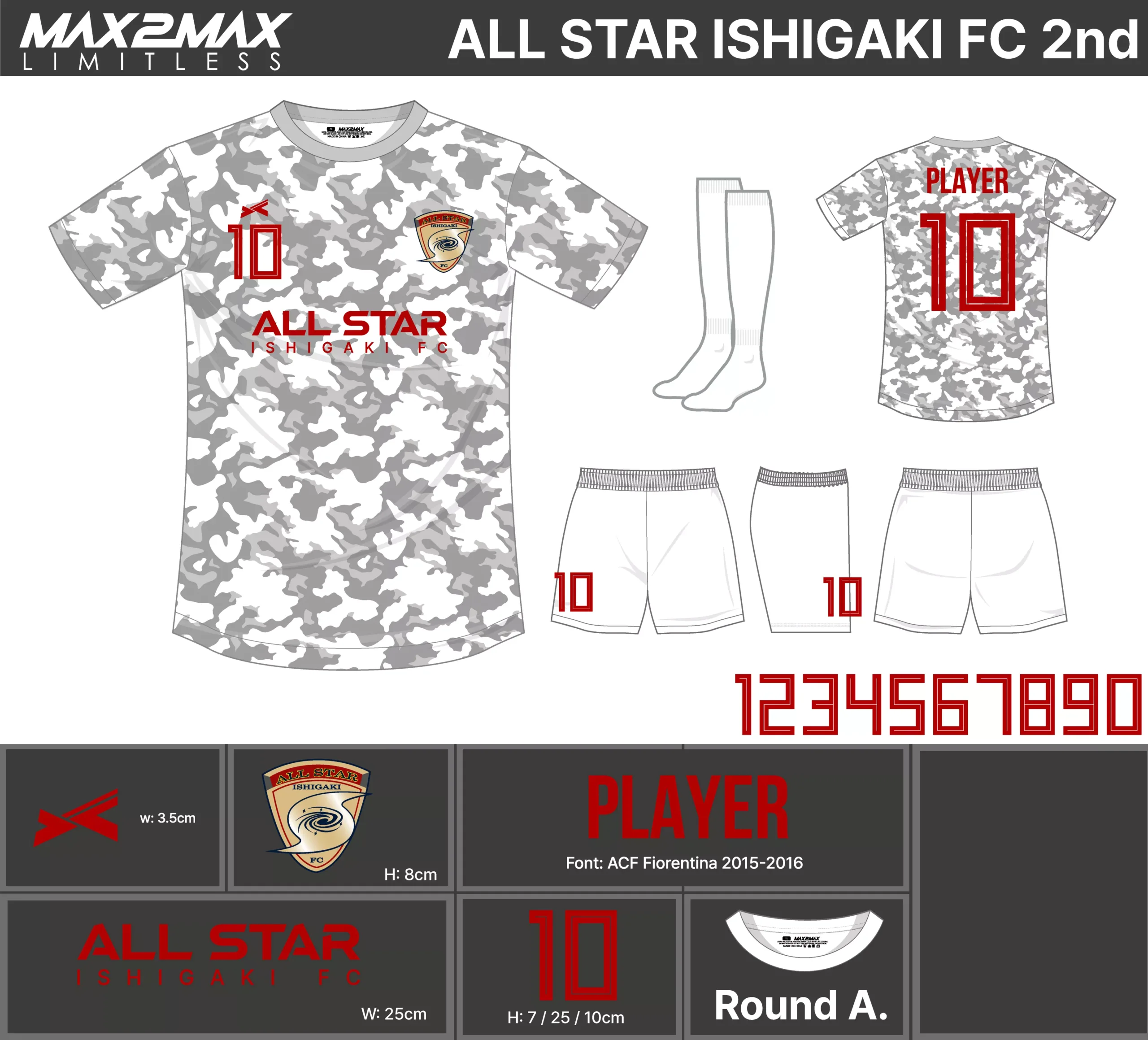 サッカーデザイン_custom_1436 - MAX2MAX