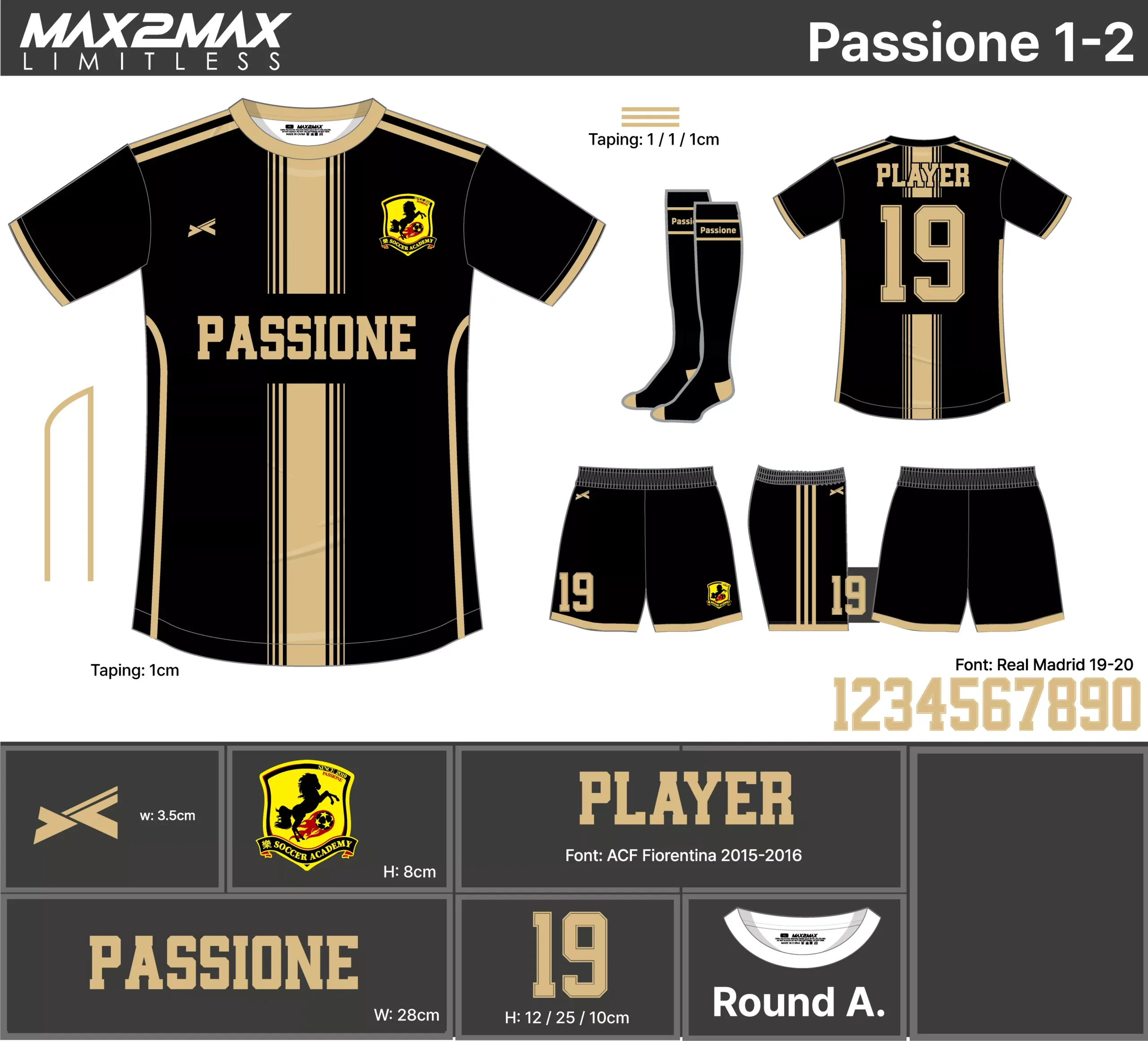 サッカーデザイン_custom_1470 - MAX2MAX