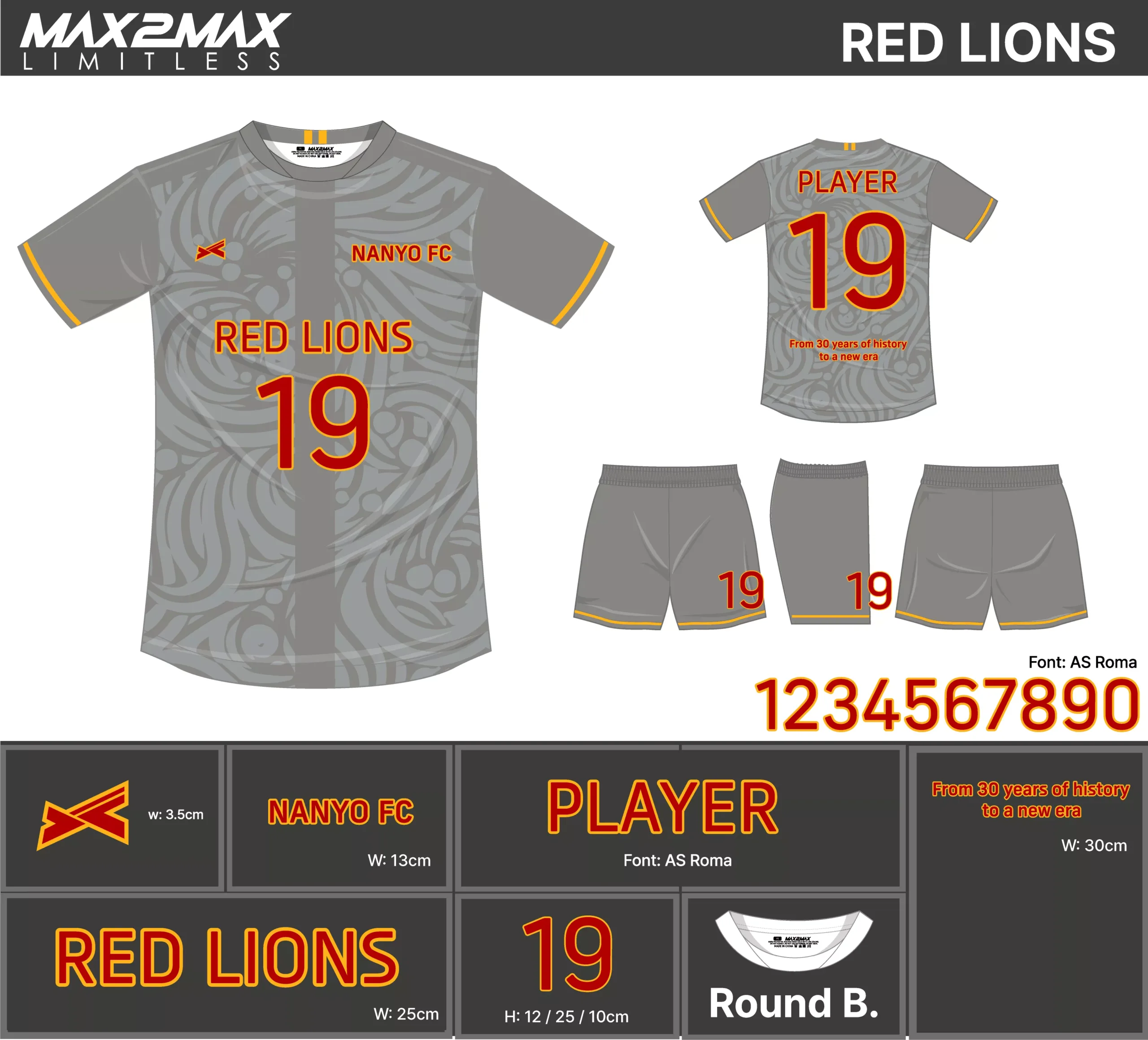 サッカーデザイン_custom_1473 - MAX2MAX