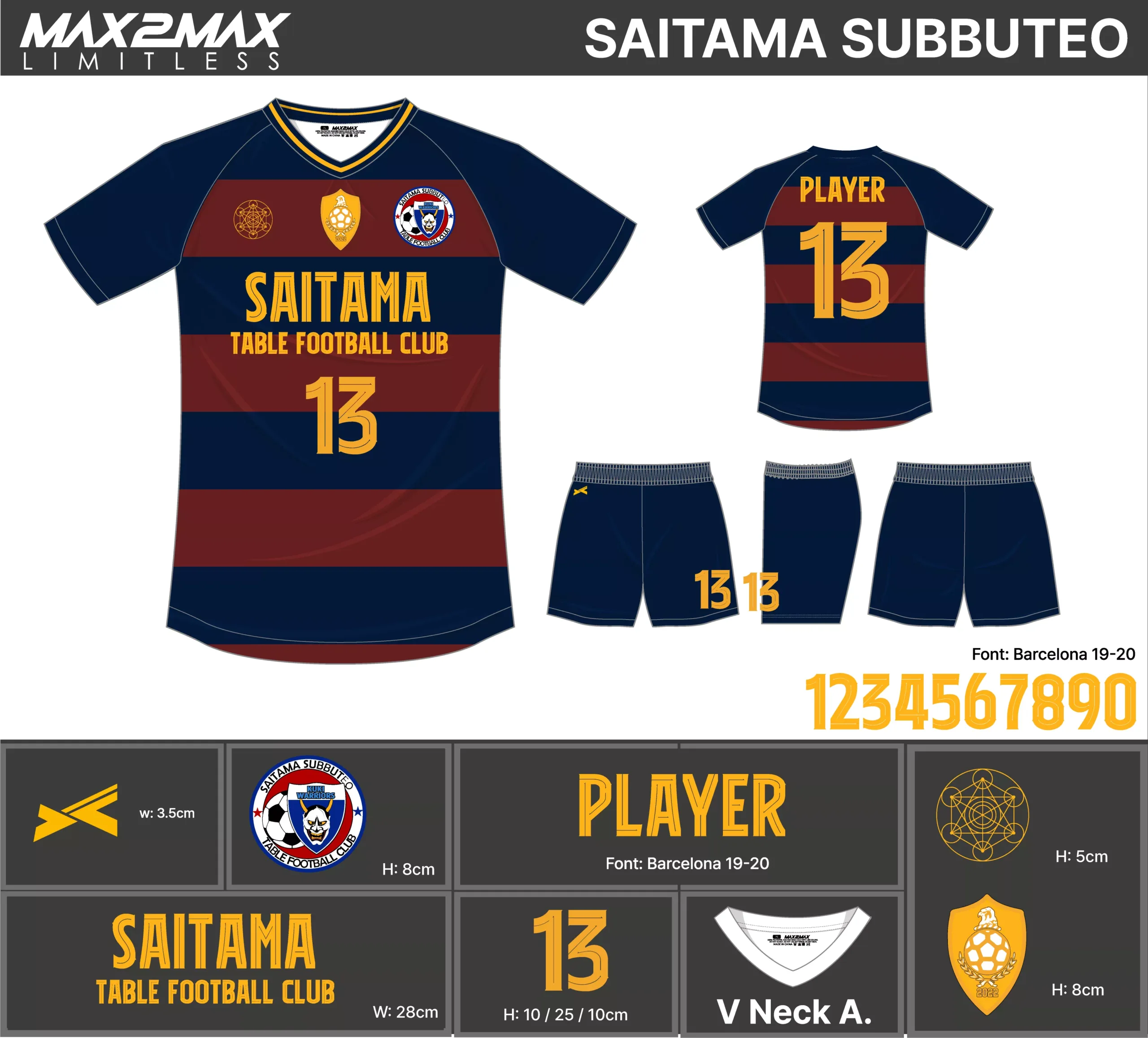 サッカーデザイン_custom_1477 - MAX2MAX