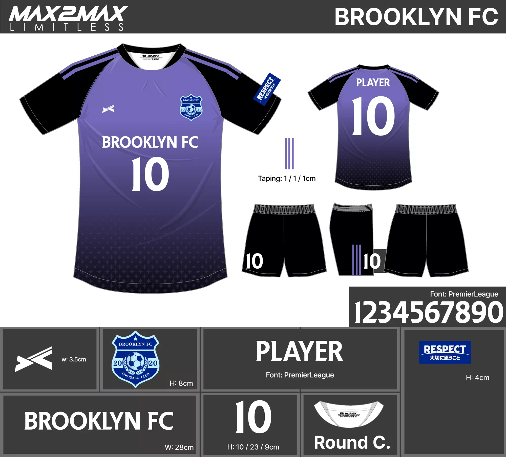 サッカーデザイン_custom_1491 - MAX2MAX