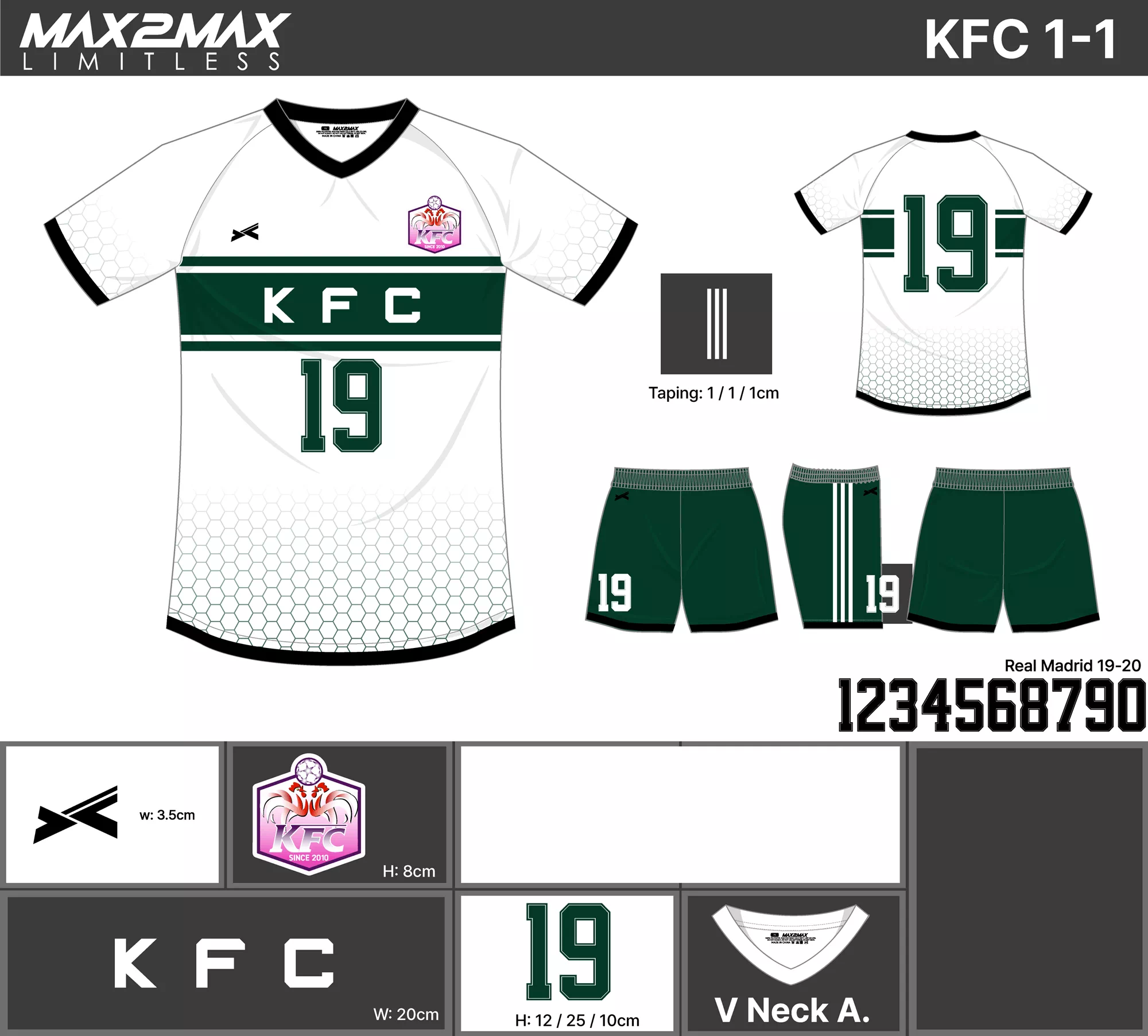 サッカーデザイン_custom_1508 - MAX2MAX