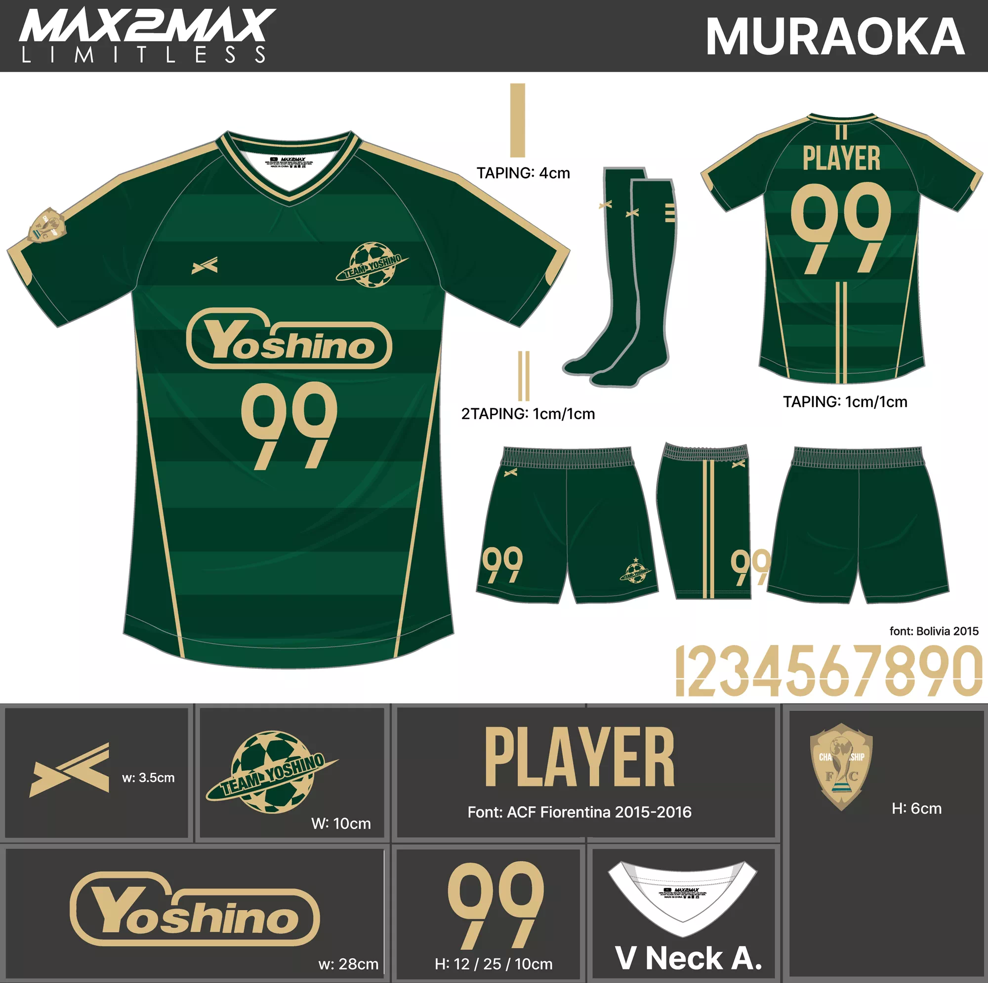 サッカーデザイン_custom_1513 - MAX2MAX