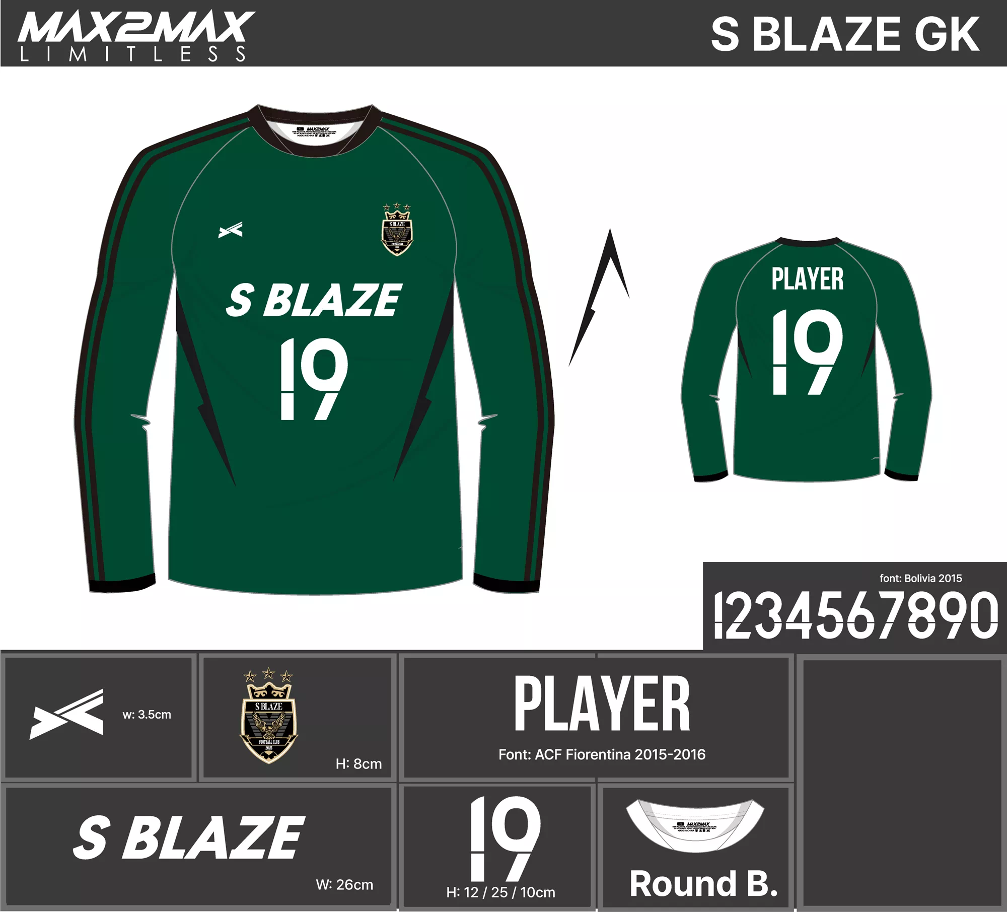 サッカーデザイン_custom_1518 - MAX2MAX