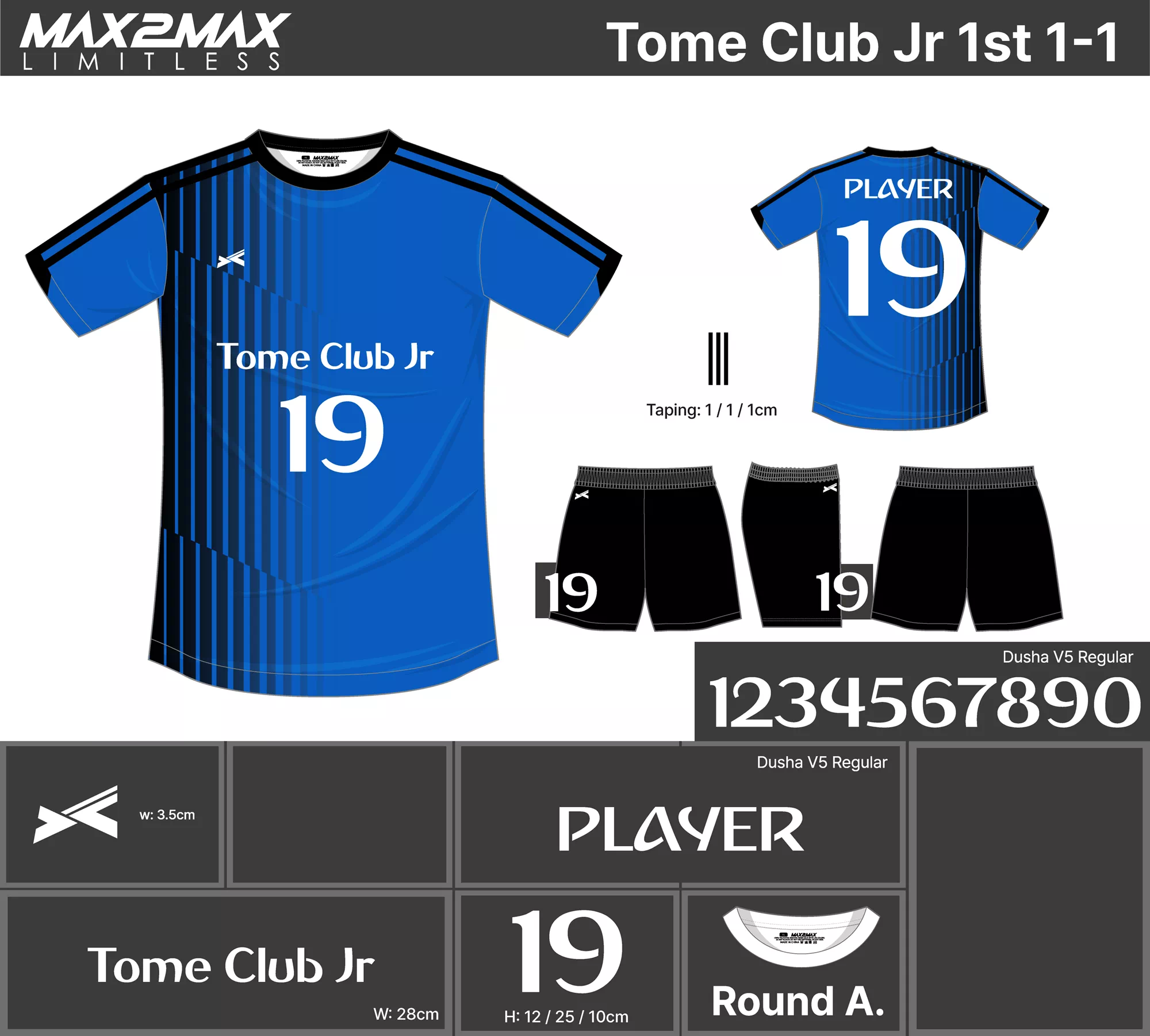 サッカーデザイン_custom_1524 - MAX2MAX