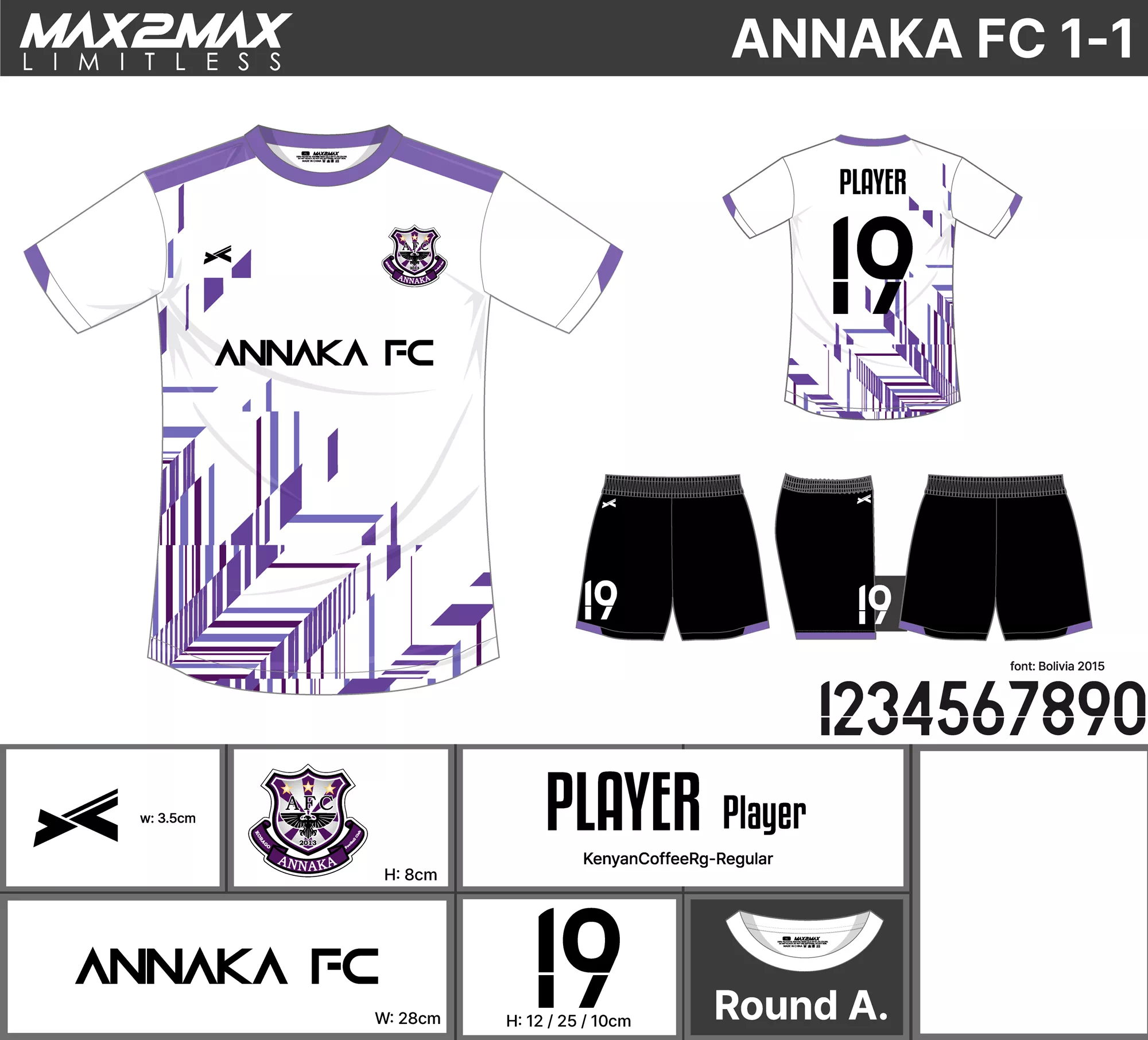 サッカーデザイン_custom_1531 - MAX2MAX